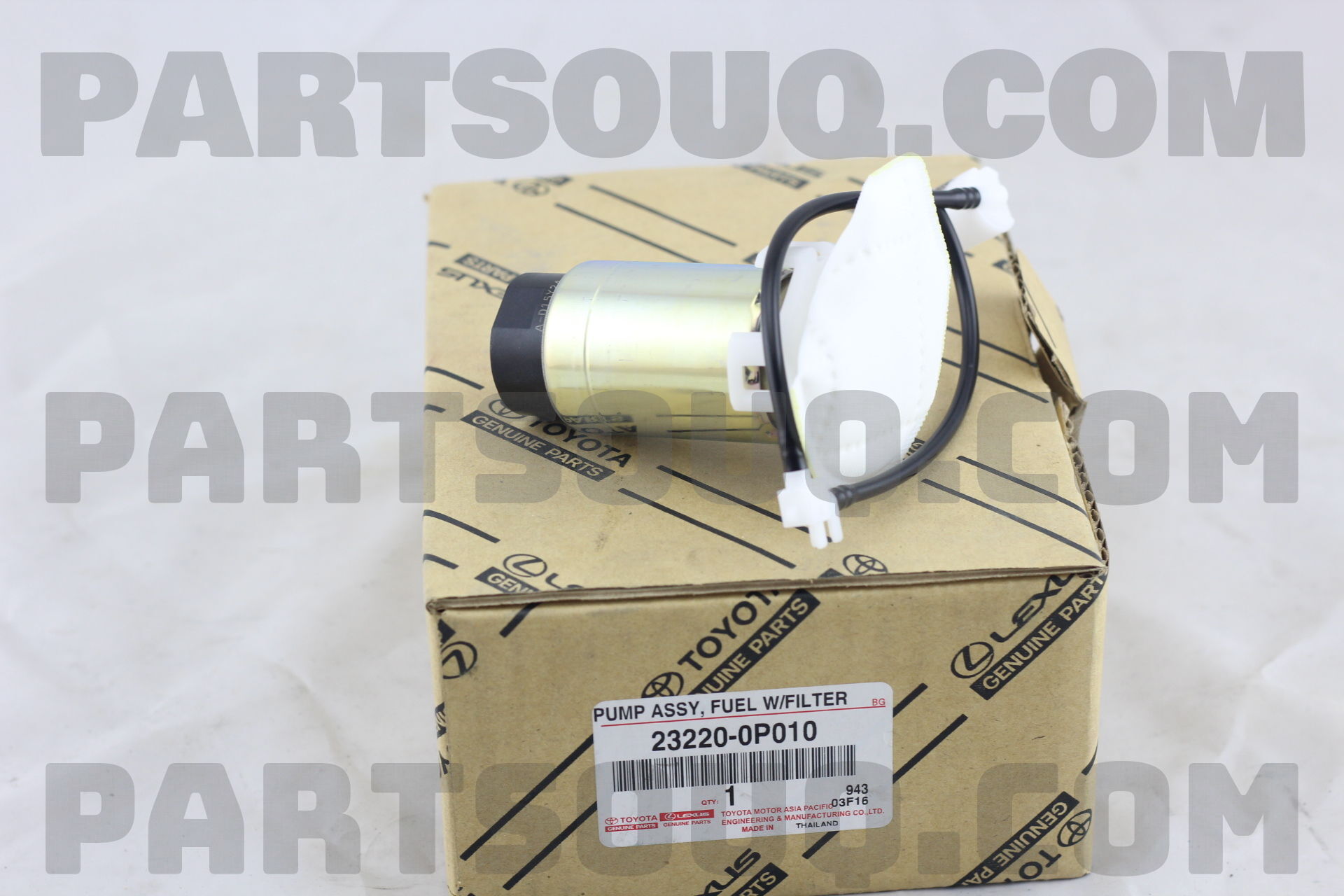 FUEL PUMP IN-TANK GIP505 | HKT Parts | PartSouq