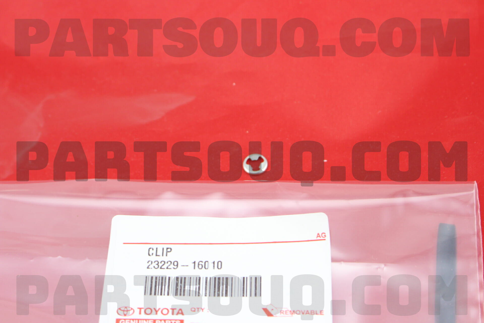 ELECTRIC FUEL PUMP 5S/5AFE 2322074021 | ASIAN Parts | PartSouq