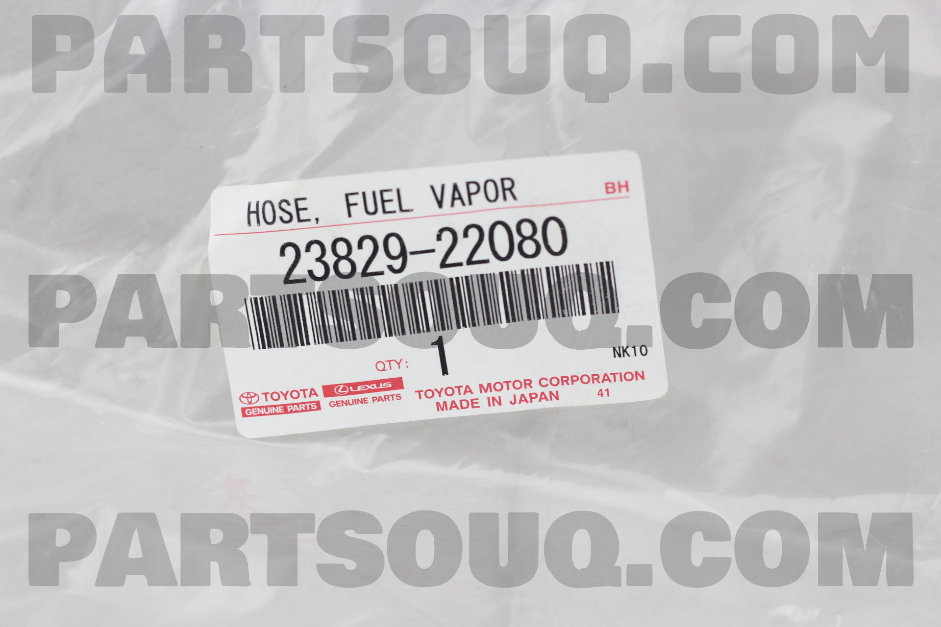 HOSE, FUEL VAPOR FEED, NO.3 2382922080 | Toyota Parts | PartSouq
