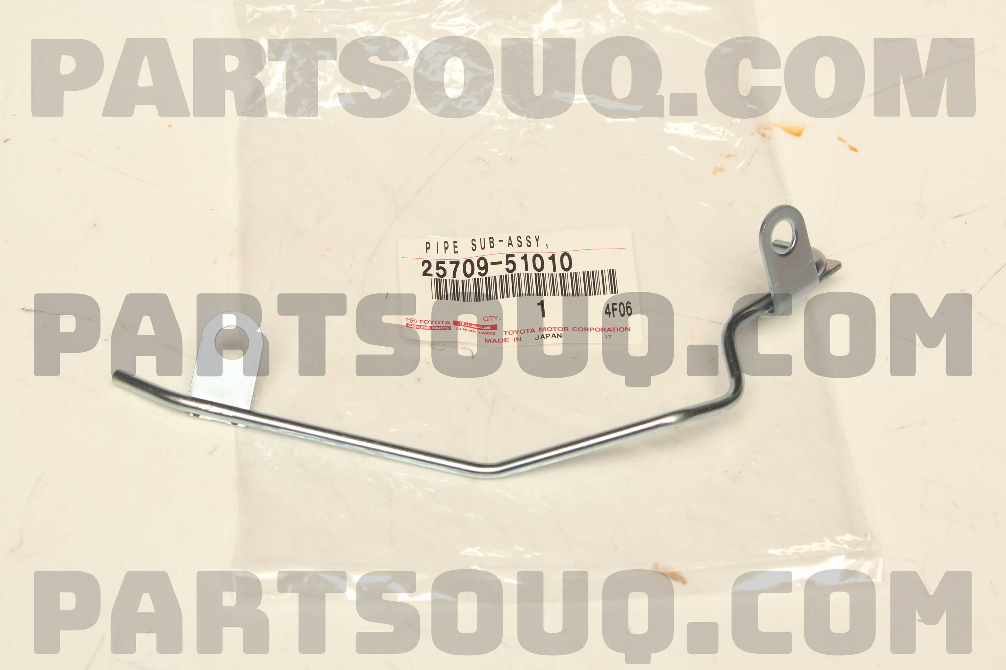 PIPE SUB-ASSY, VACUUM TRANSMITTING, NO.4 2570951010 | Toyota Parts ...