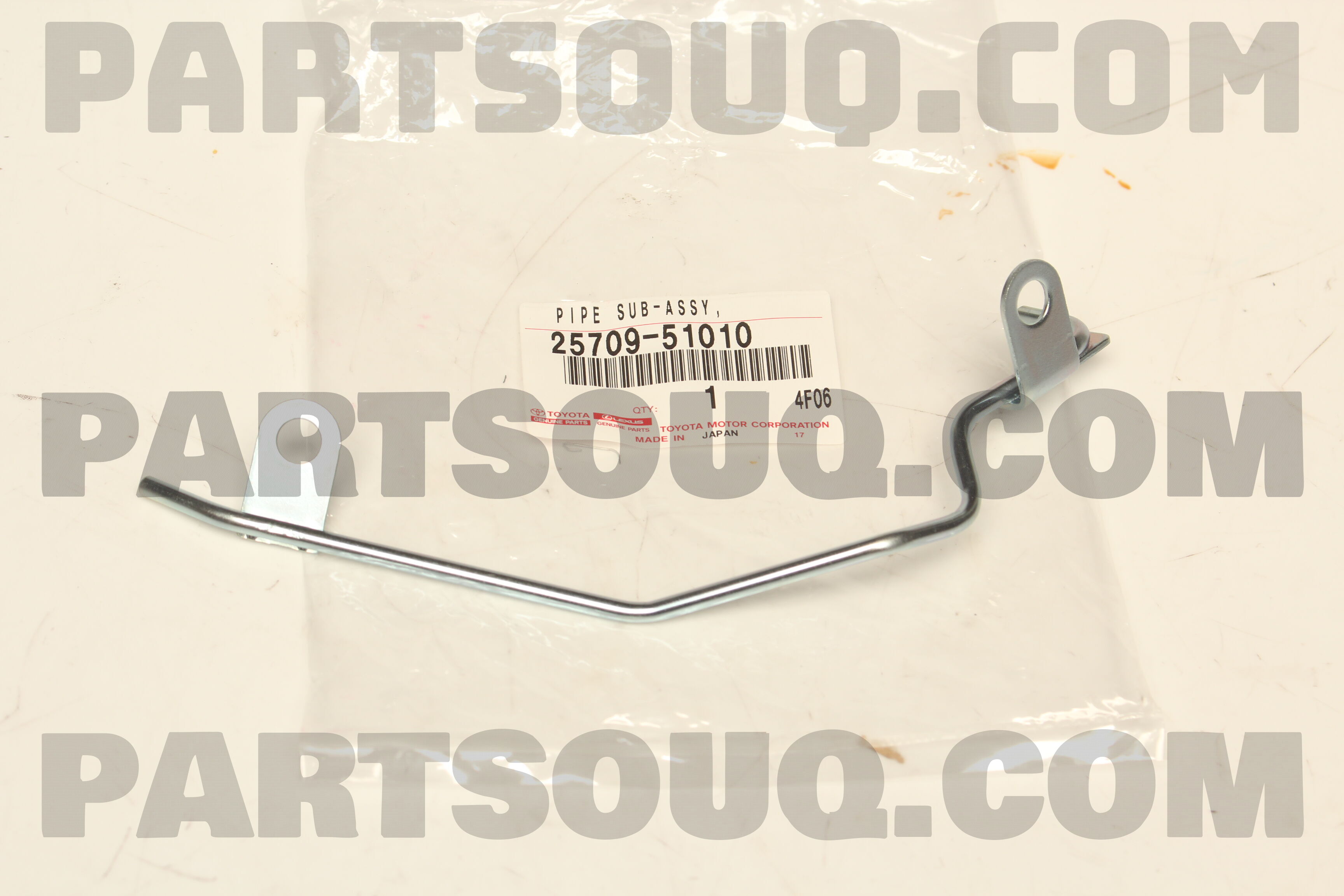 PIPE SUB-ASSY, VACUUM TRANSMITTING, NO.4 2570951010 | Toyota Parts ...