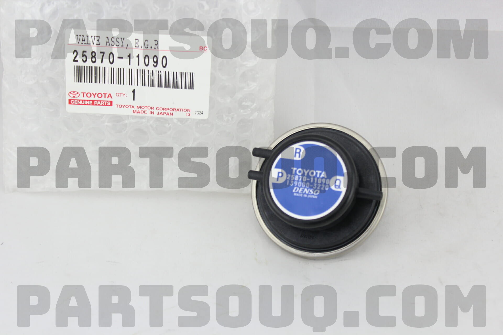 MODULATOR ASSY, EGR VACUUM 2587011090 | Toyota Parts | PartSouq