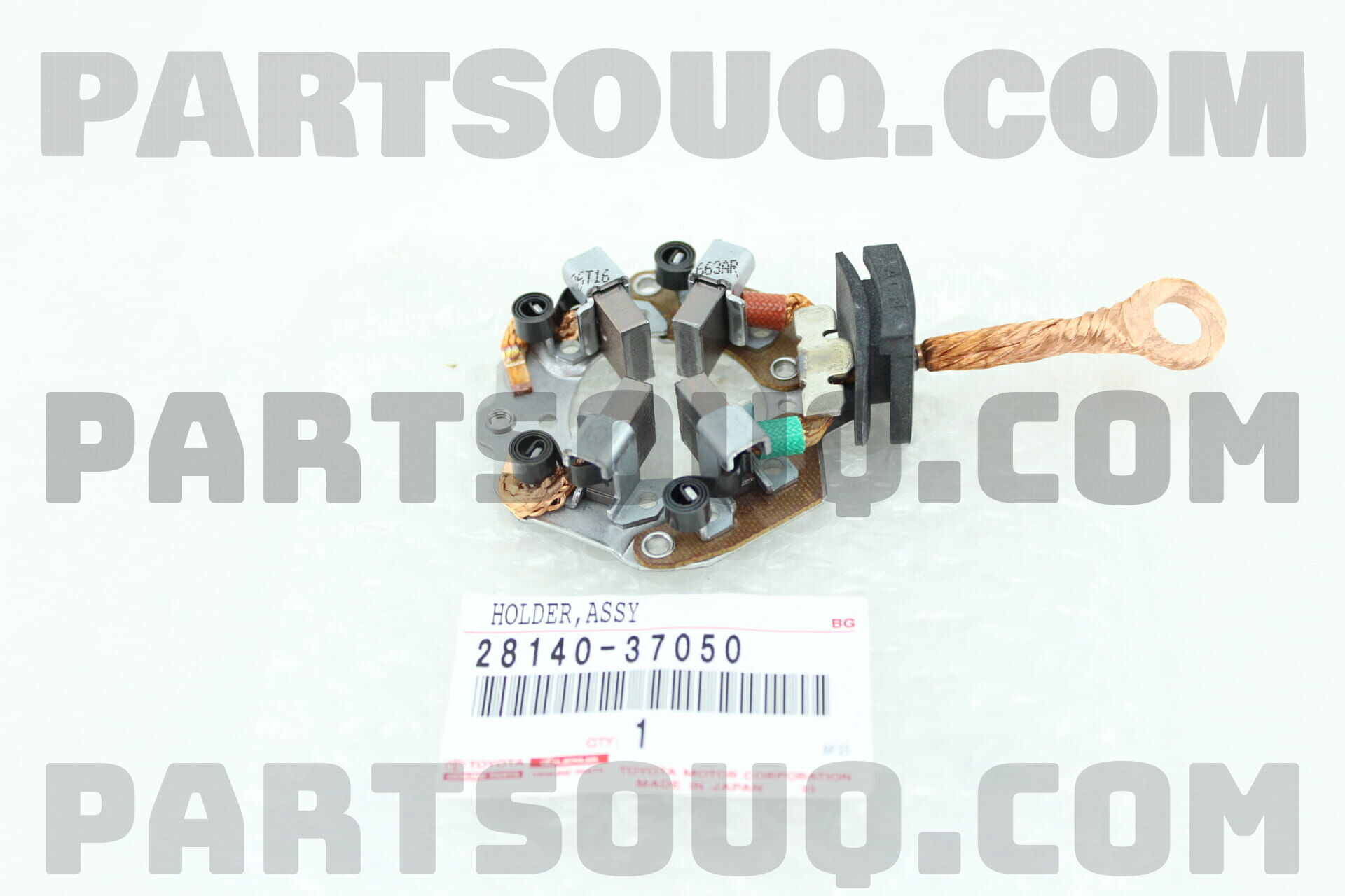 HOLDER ASSY, STARTER BRUSH 2814037050 | Toyota Parts | PartSouq