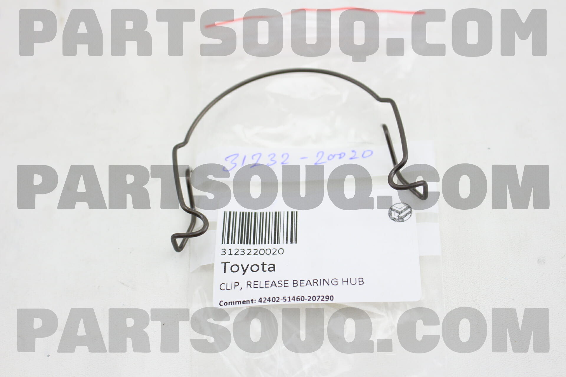CLIP, RELEASE BEARING HUB 3123220020 | Toyota Parts | PartSouq