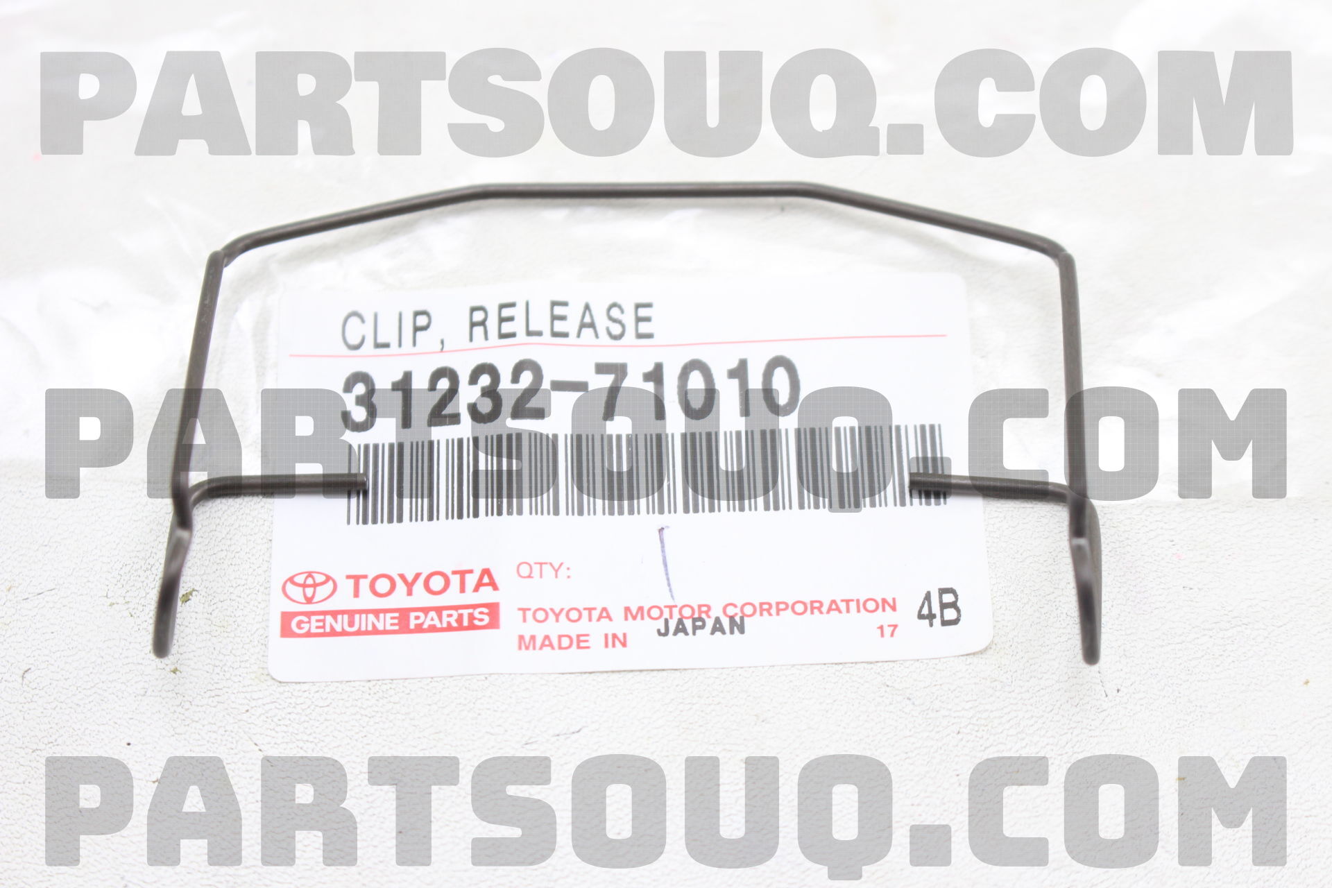 COVER ASSY, CLUTCH 3121036350 | Toyota Parts | PartSouq