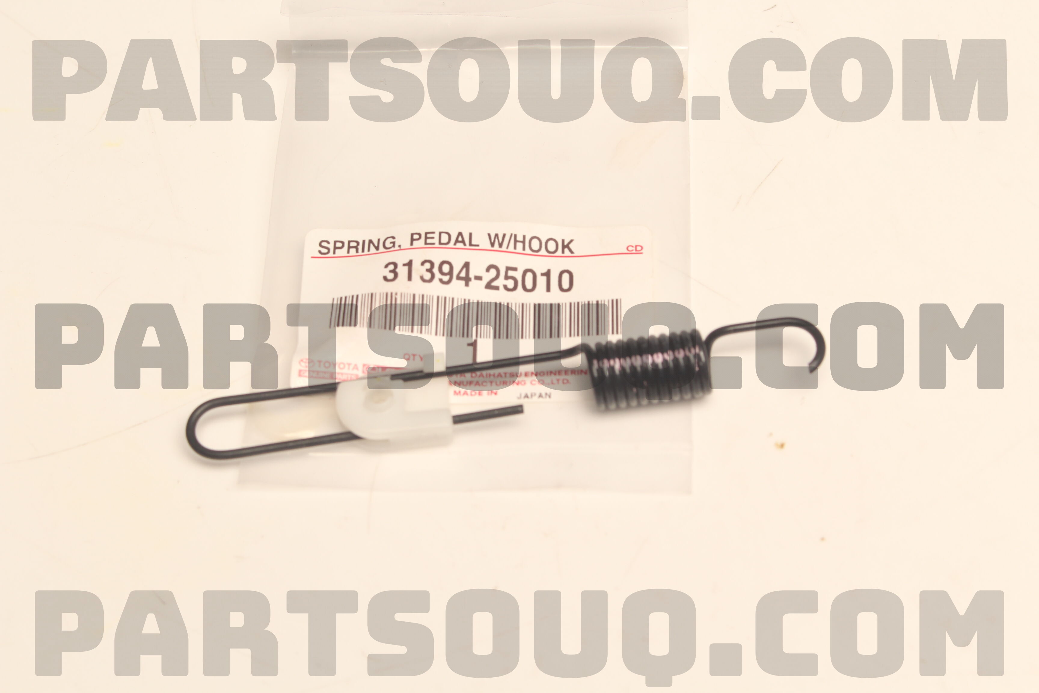 SPRING(FOR CLUTCH PEDAL) 3139425010 | Toyota Parts | PartSouq