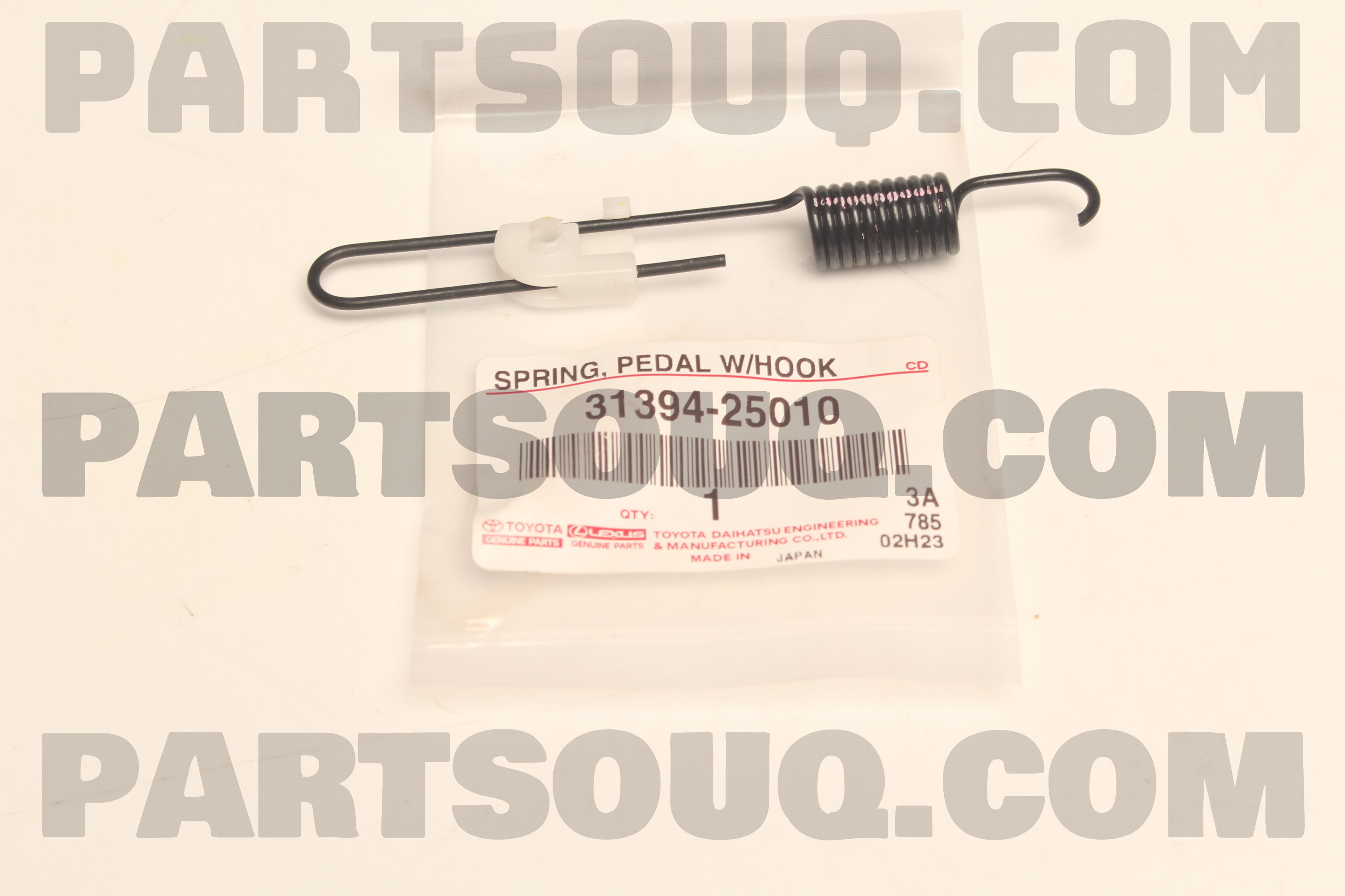 SPRING(FOR CLUTCH PEDAL) 3139425010 | Toyota Parts | PartSouq