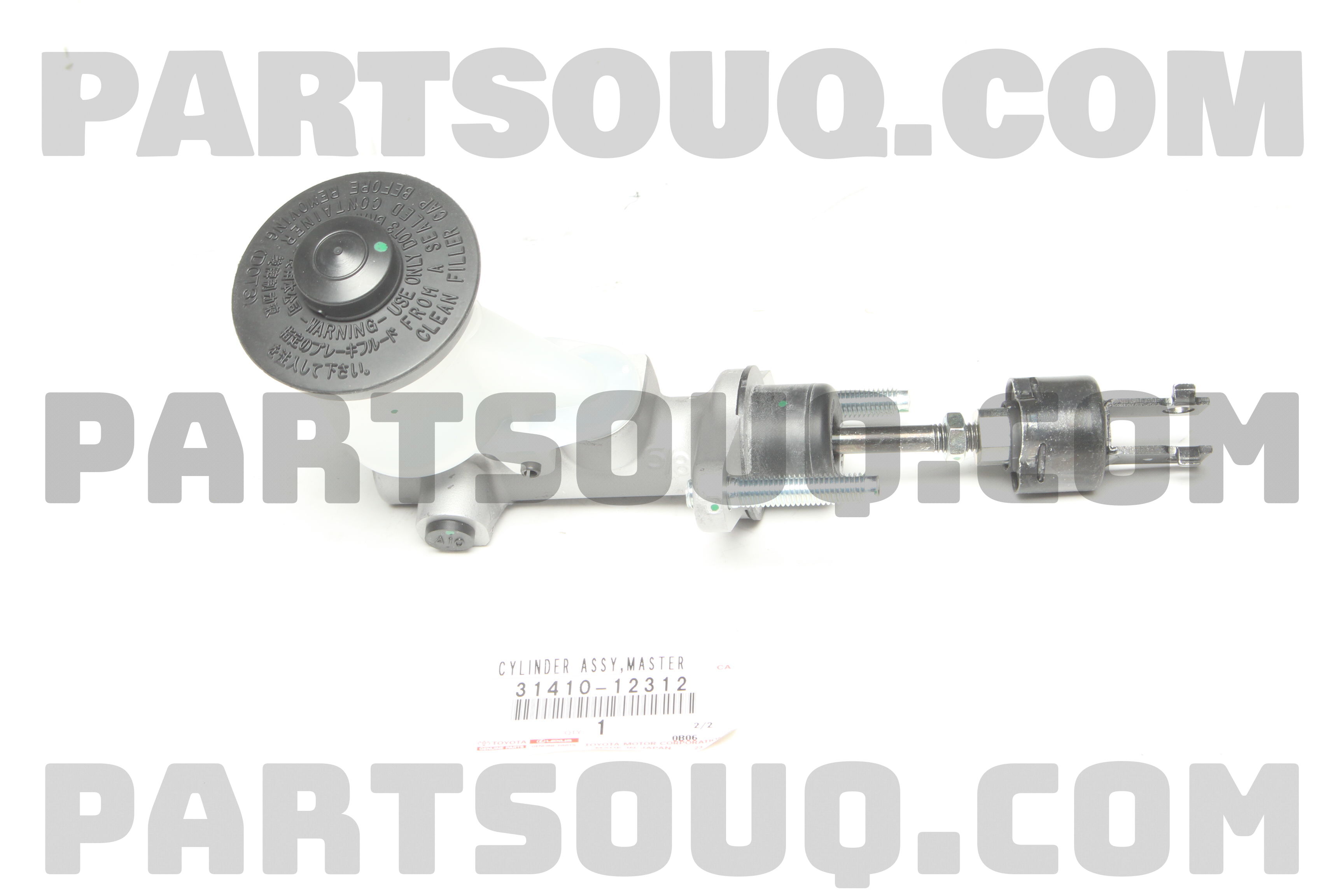 CYLINDER ASSY, CLUTCH MASTER 3141012312 | Toyota Parts | PartSouq