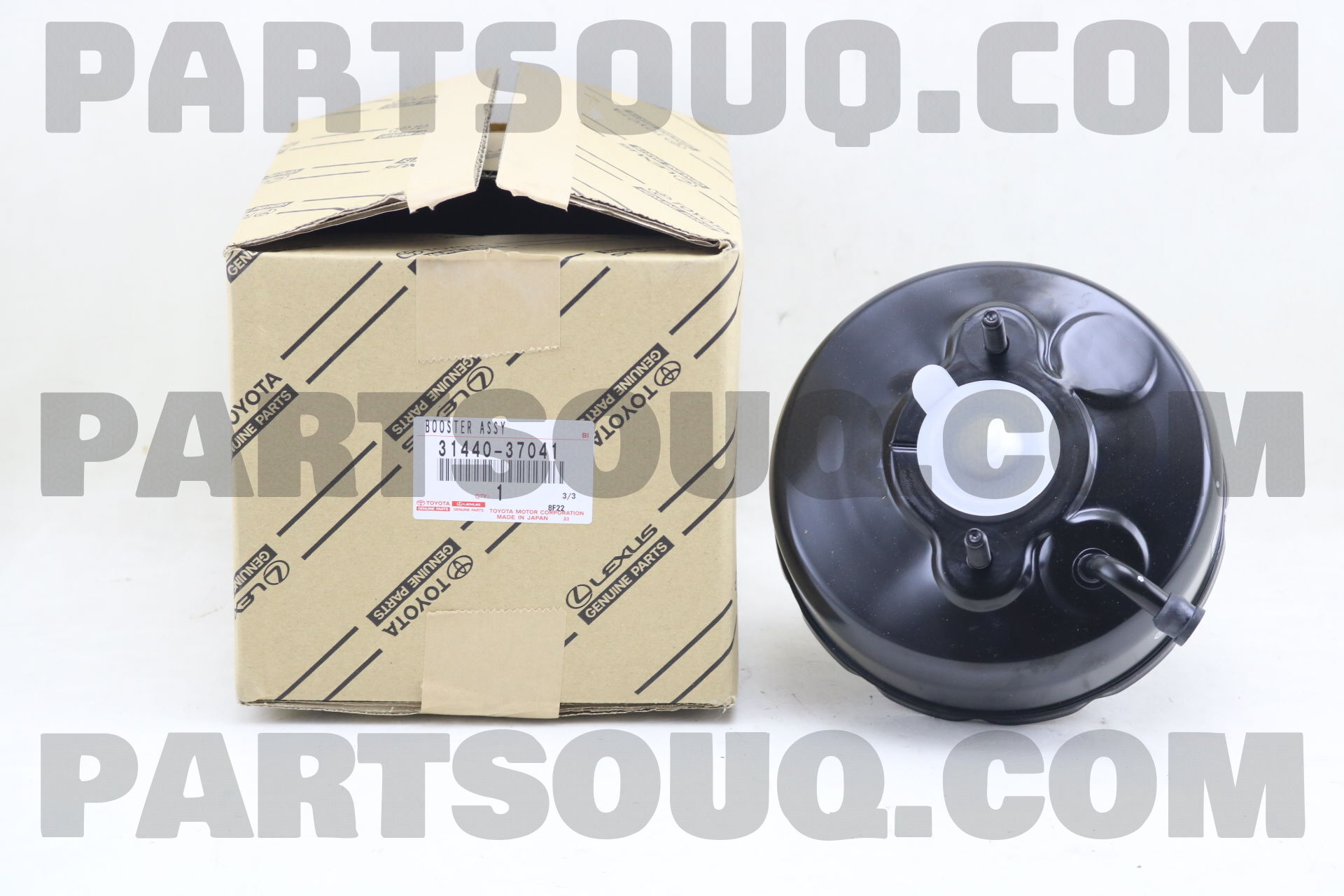 BOOSTER ASSY, CLUTCH W/AIR CLEANER 3144037041 | Toyota Parts | PartSouq