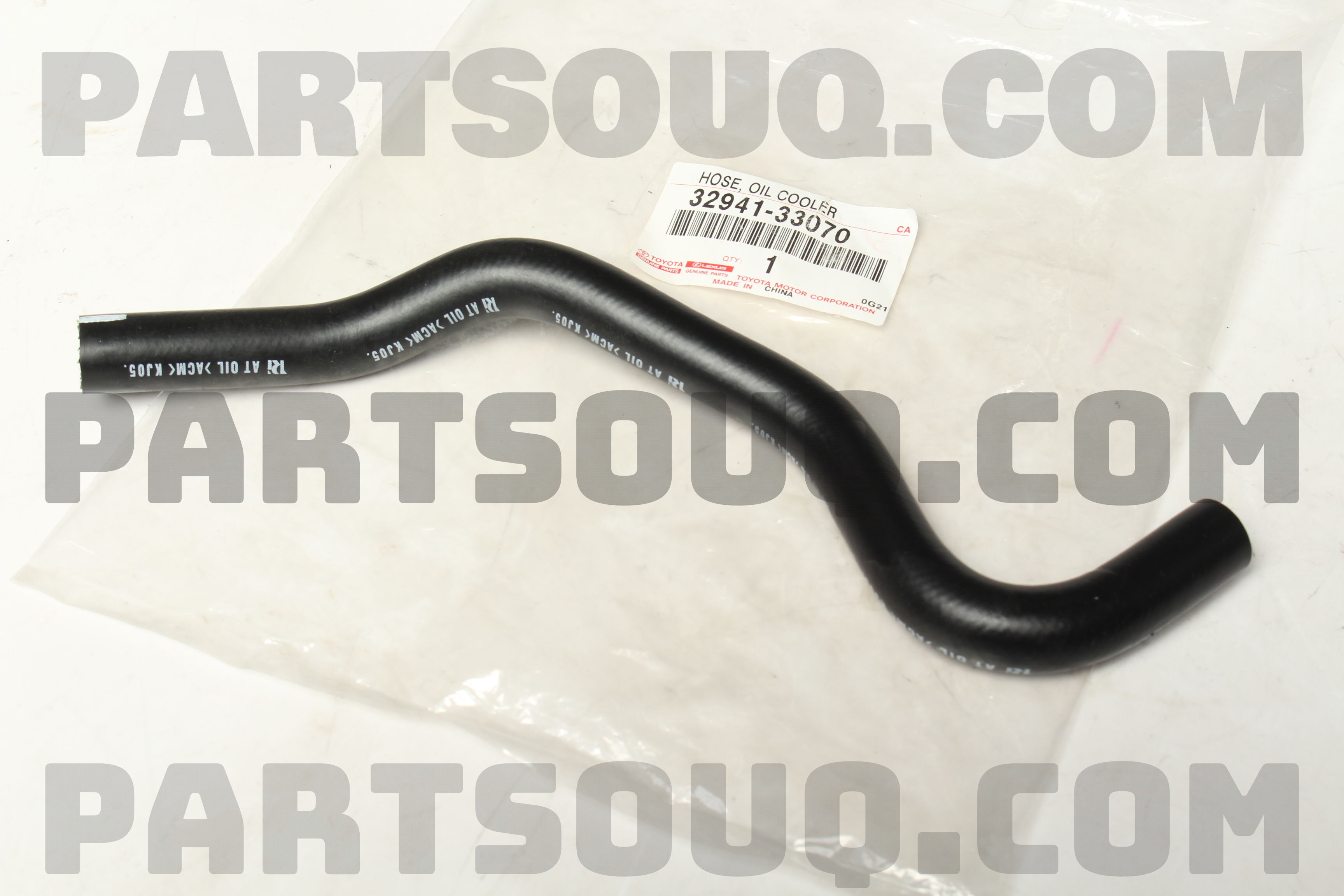 HOSE, OIL COOLER INLET, NO.1 3294106060 | Toyota Parts | PartSouq