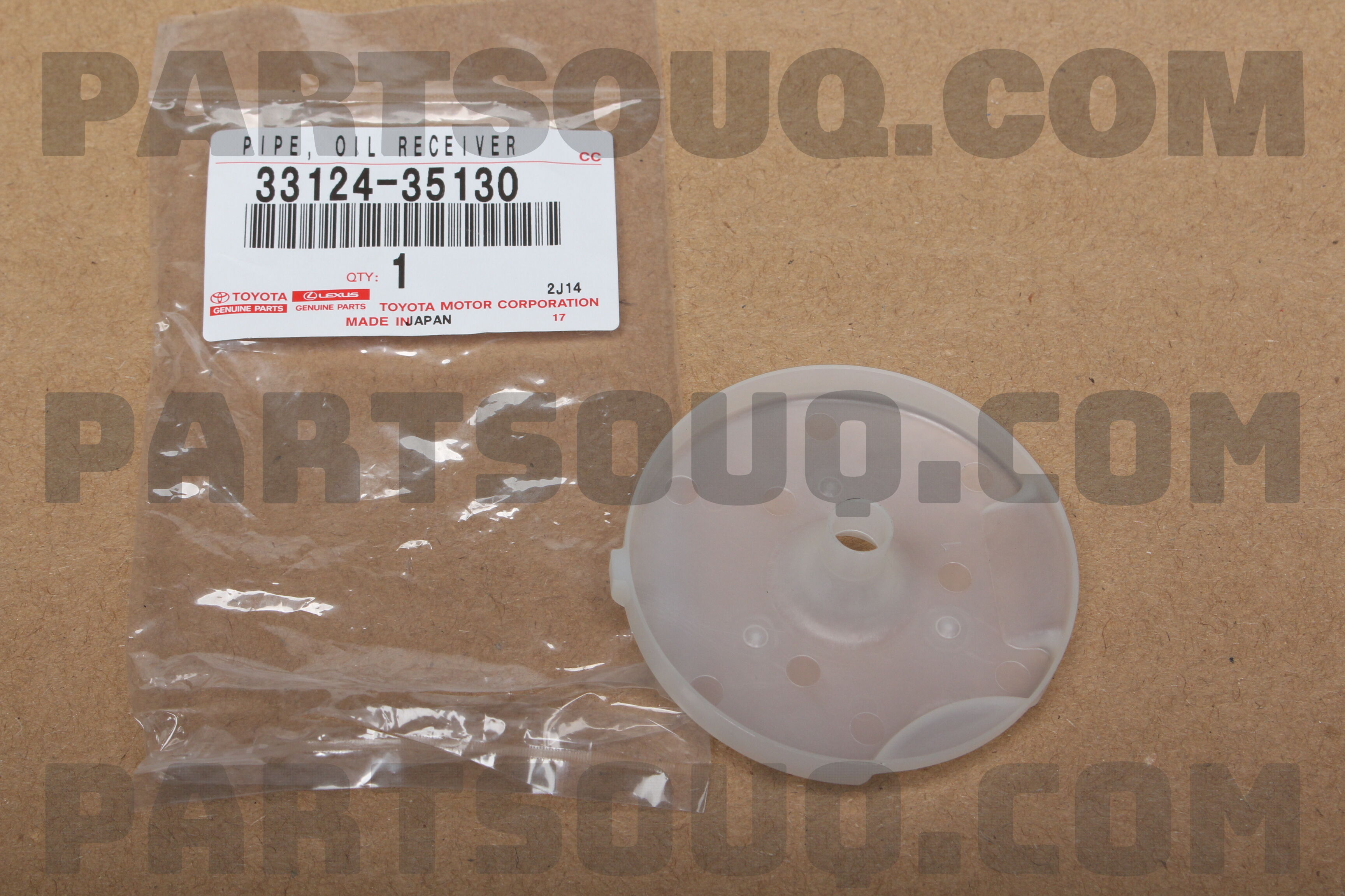 PIPE, OIL RECEIVER, NO.1(MTM) 3312435130 | Toyota Parts | PartSouq