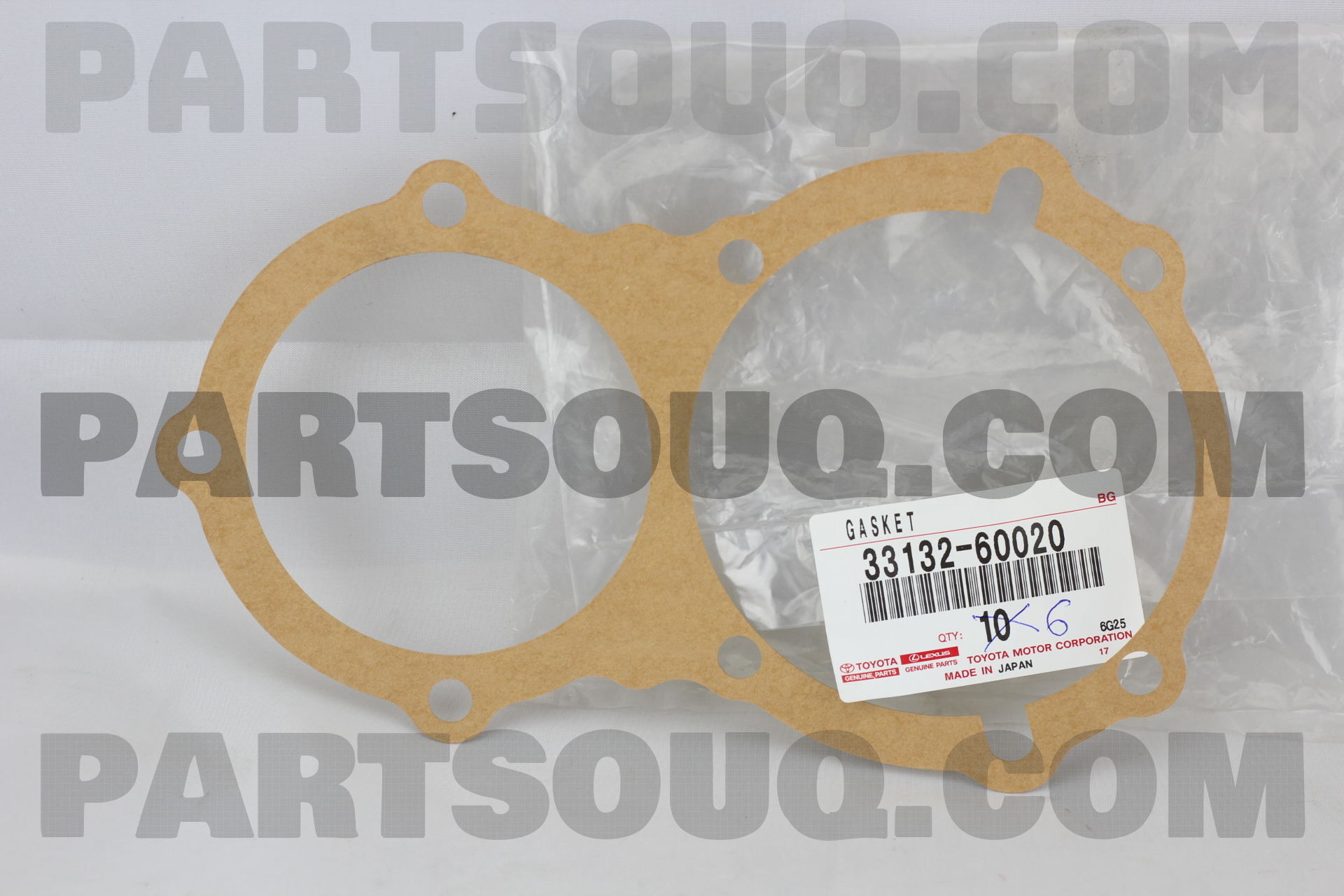 GASKET, FRONT BEARING RETAINER(MTM) 3313260020 | Toyota Parts | PartSouq