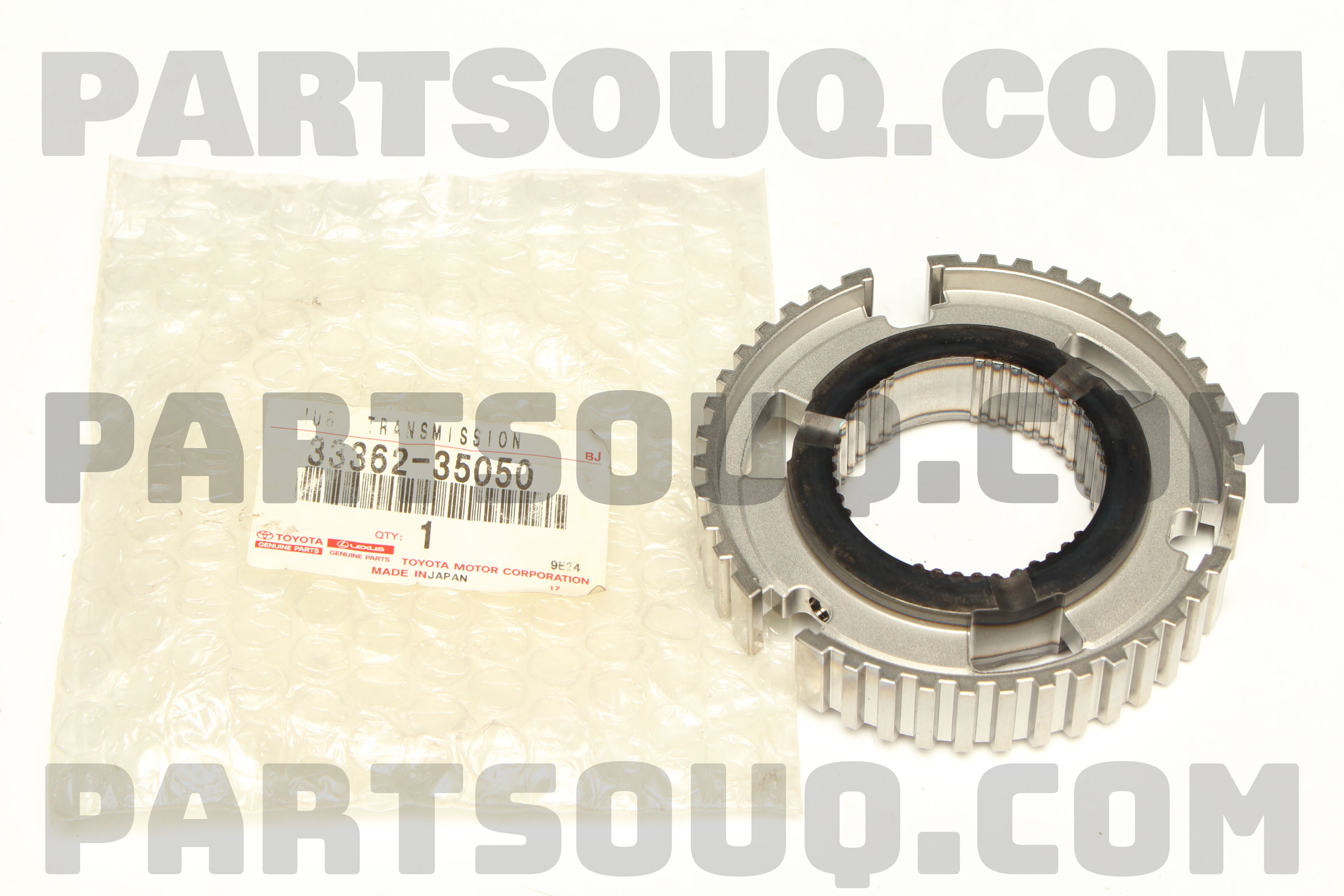 HUB, TRANSMISSION CLUTCH, NO.2 3336235050 | Toyota Parts | PartSouq