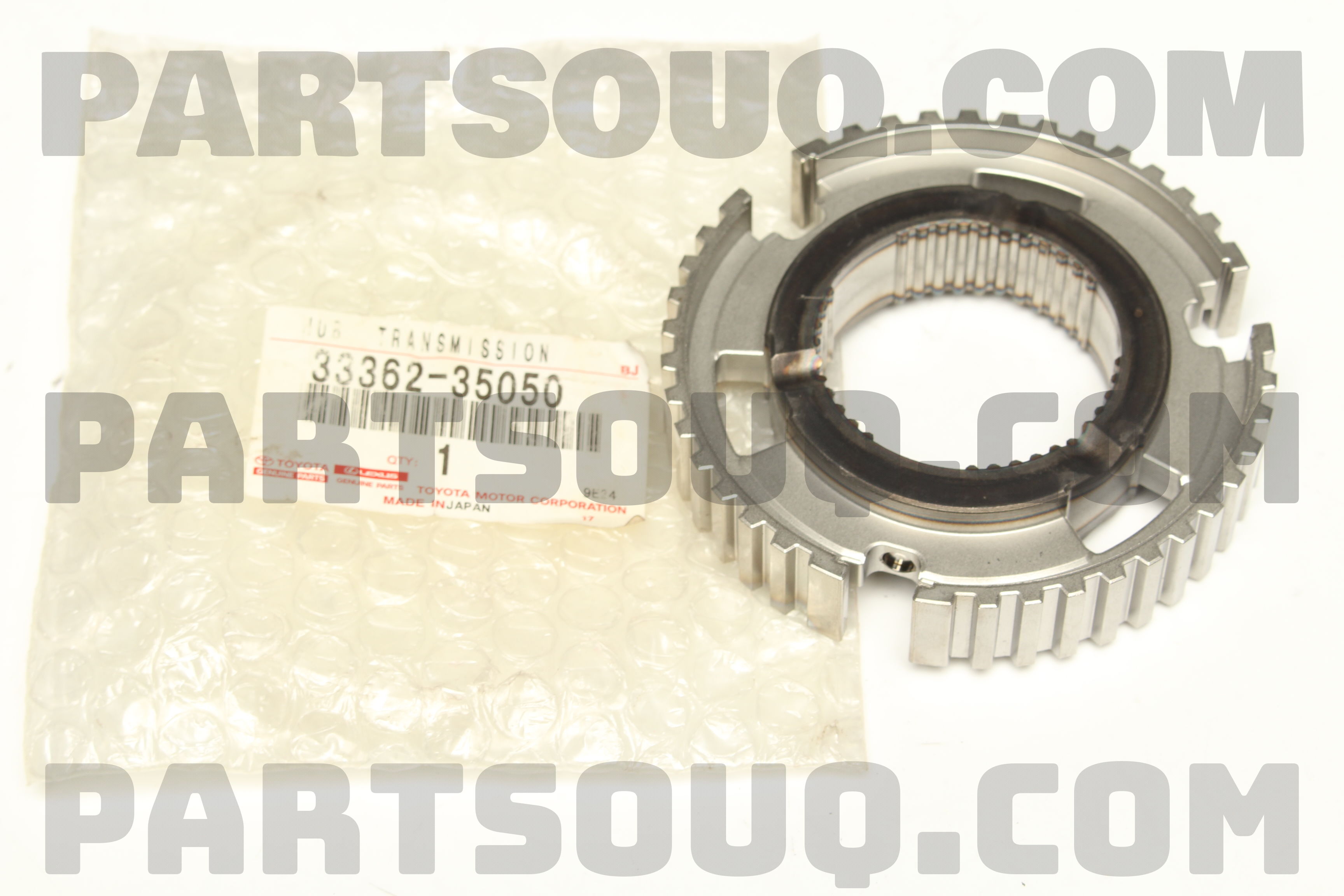 HUB, TRANSMISSION CLUTCH, NO.2 3336235050 | Toyota Parts | PartSouq