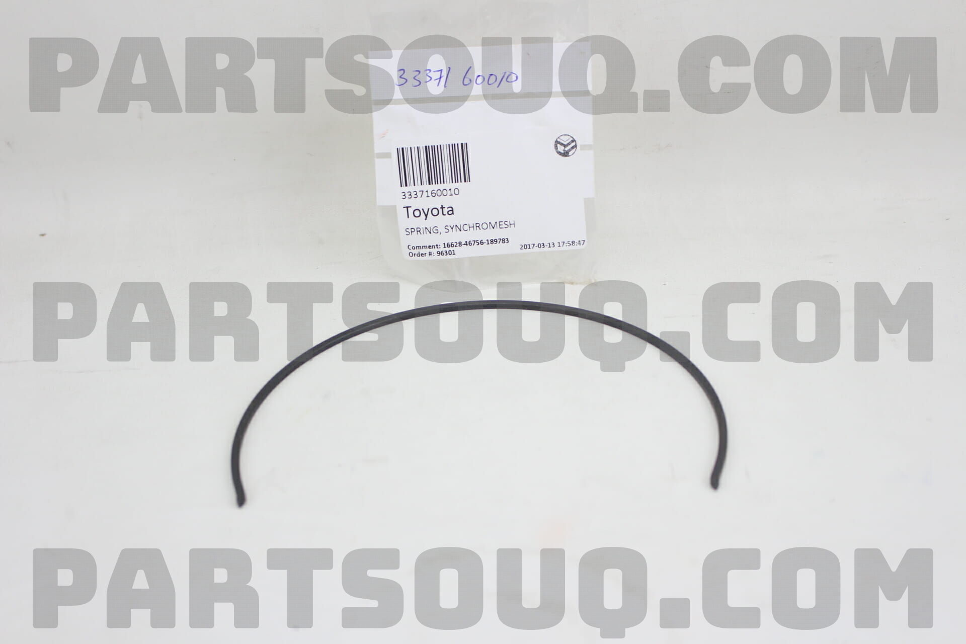SPRING, SYNCHROMESH SHIFTING KEY, NO.1 3337160010 | Toyota Parts | PartSouq