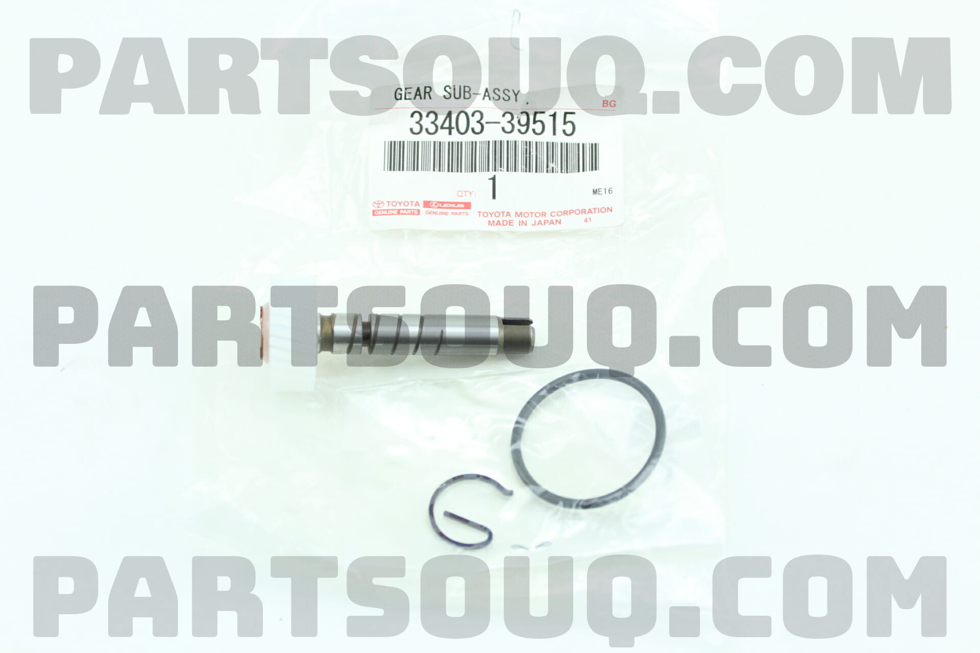 GEAR SUB-ASSY, SPEEDOMETER DRIVEN (ATM) 3340339515 | Toyota Parts ...