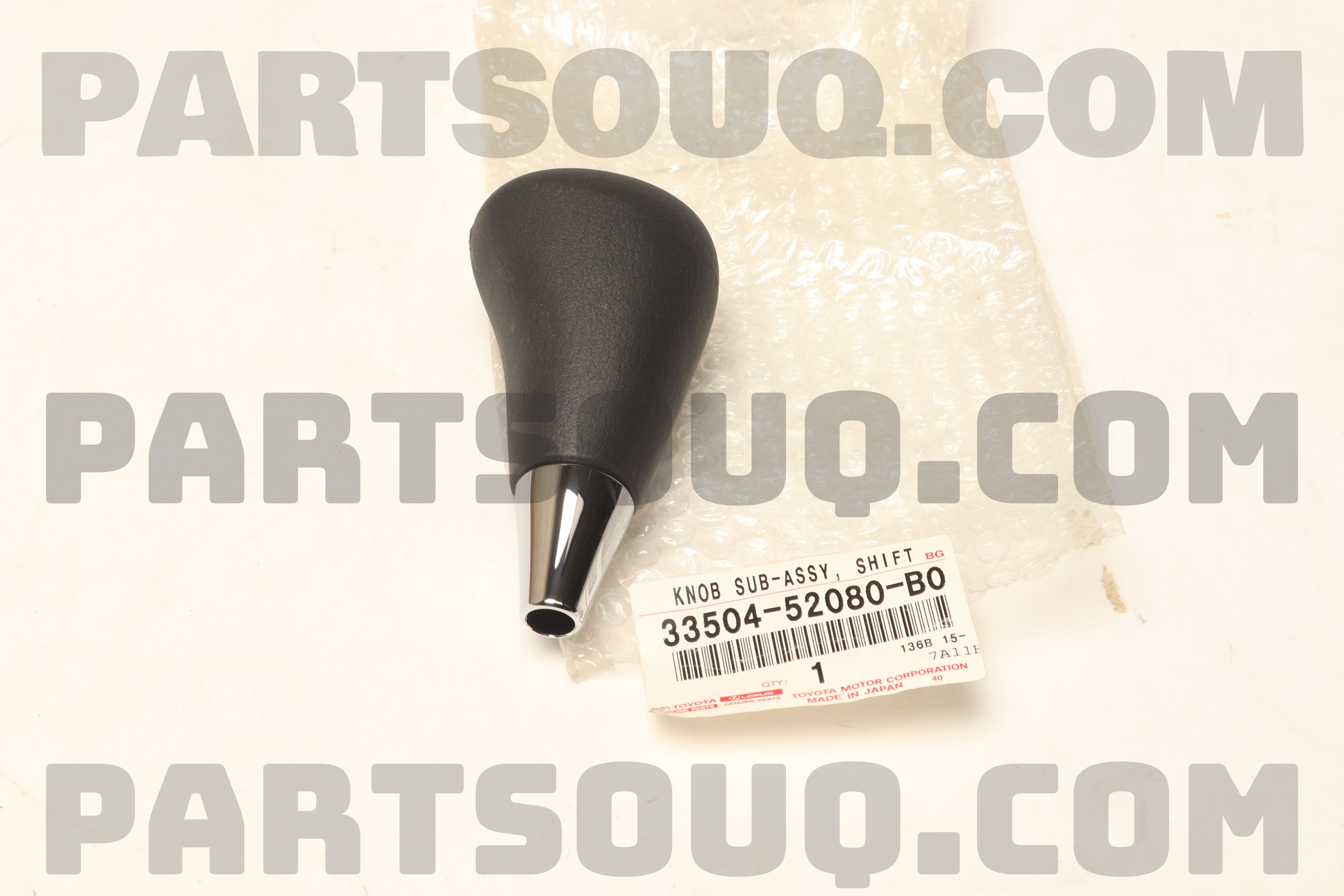KNOB SUB-ASSY, SHIFT LEVER 3350452080B0 | Toyota Parts | PartSouq