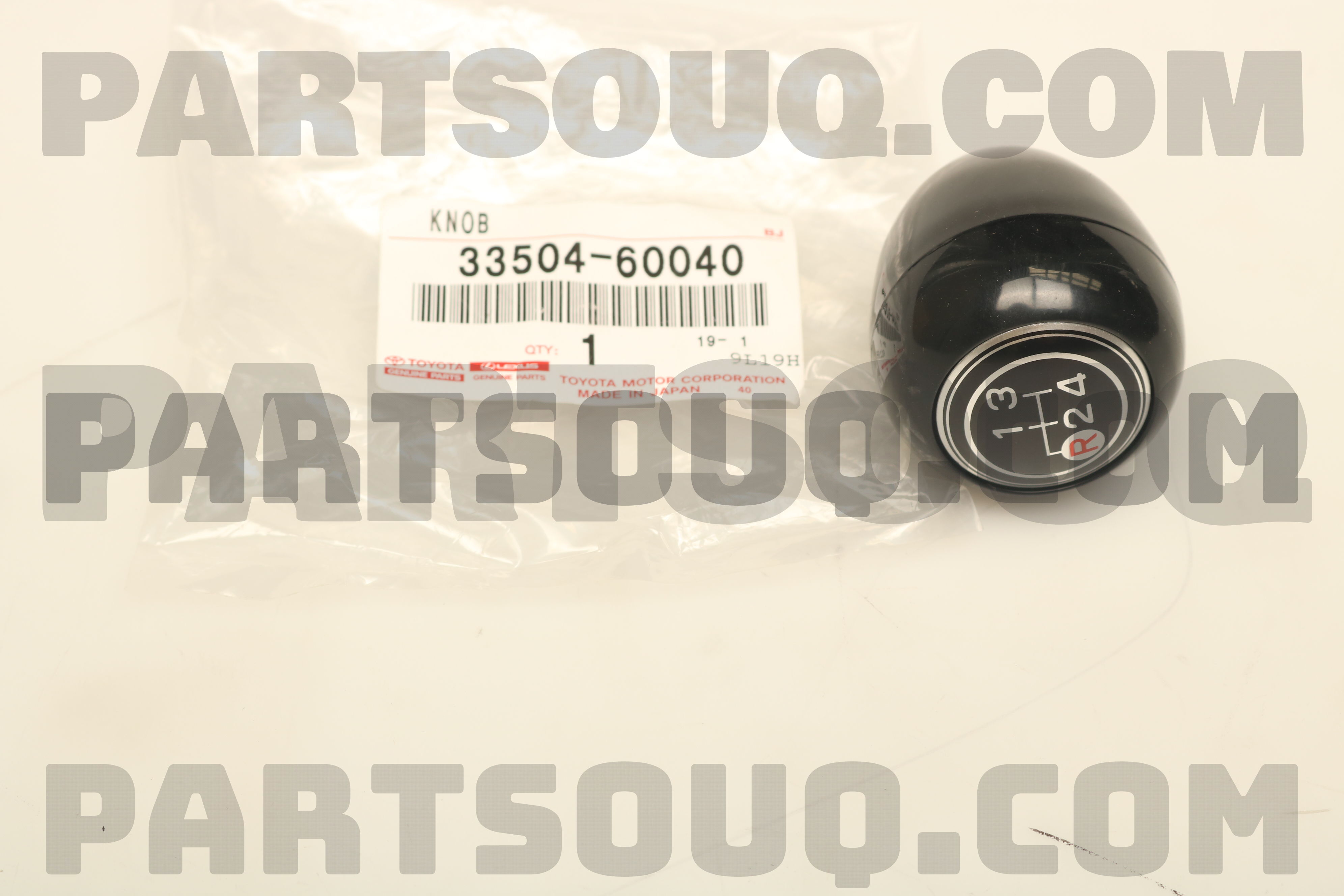 KNOB SUB-ASSY, SHIFT LEVER 3350460040 | Toyota Parts | PartSouq