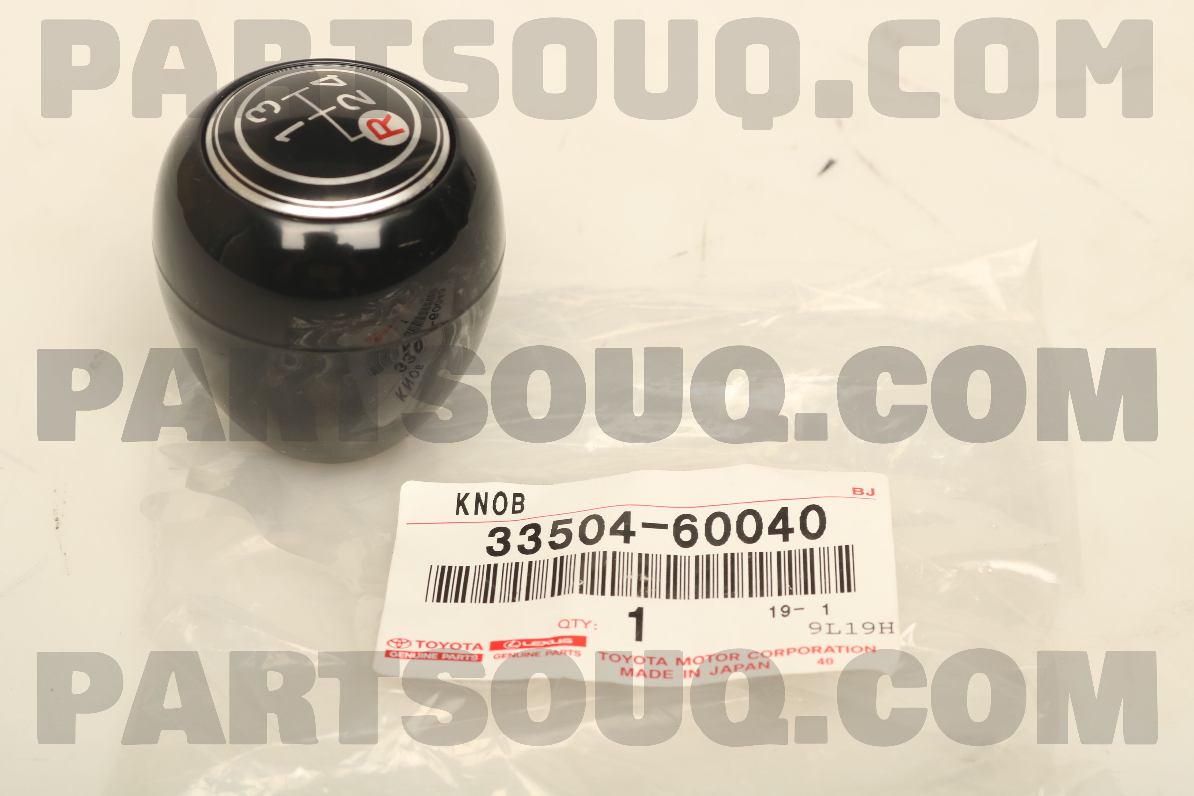 KNOB SUB-ASSY, SHIFT LEVER 3350460040 | Toyota Parts | PartSouq