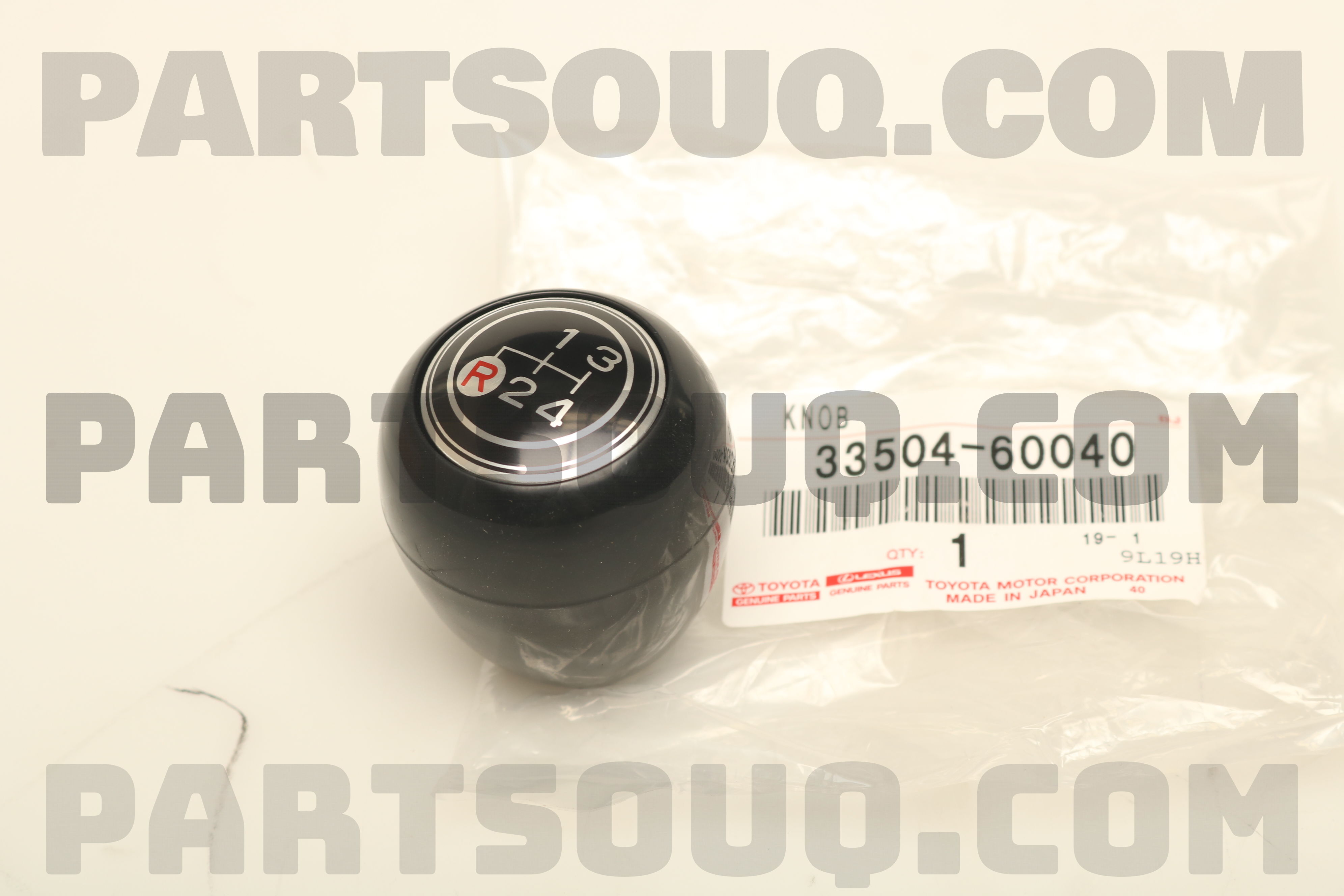 KNOB SUB-ASSY, SHIFT LEVER 3350460040 | Toyota Parts | PartSouq