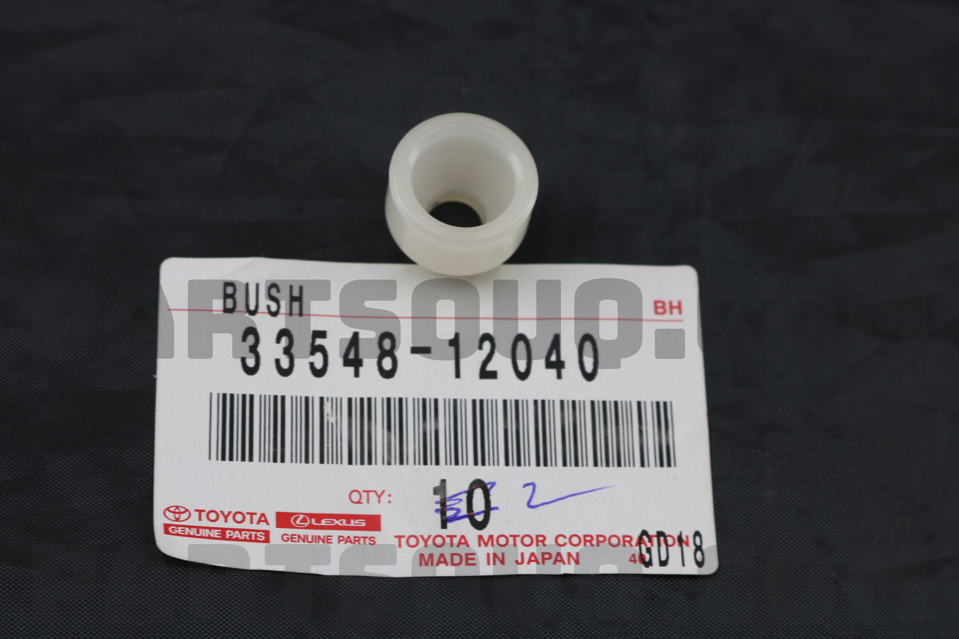 BUSH, NO.1, SHIFT LEVER (FOR FLOOR SHIFT) 3354812040 | Toyota Parts ...