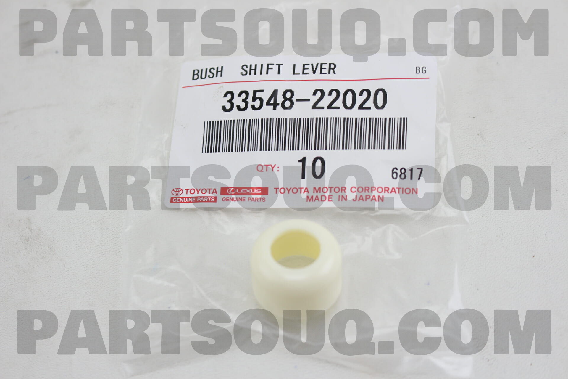 BUSH, NO.1, SHIFT LEVER (FOR FLOOR SHIFT) 3354822020 | Toyota Parts ...