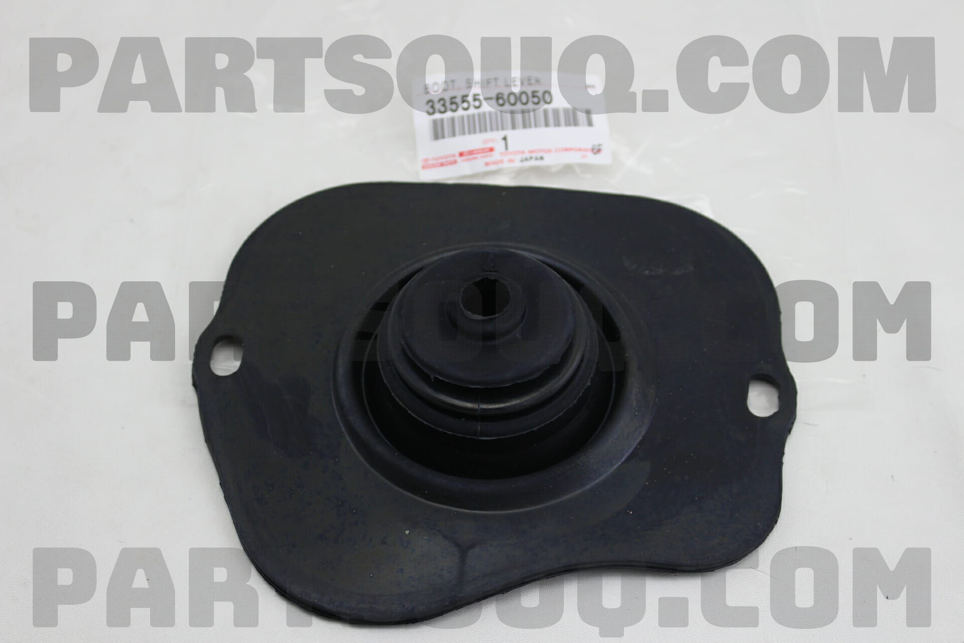 BOOT, SHIFT LEVER 3355560050 | Toyota Parts | PartSouq