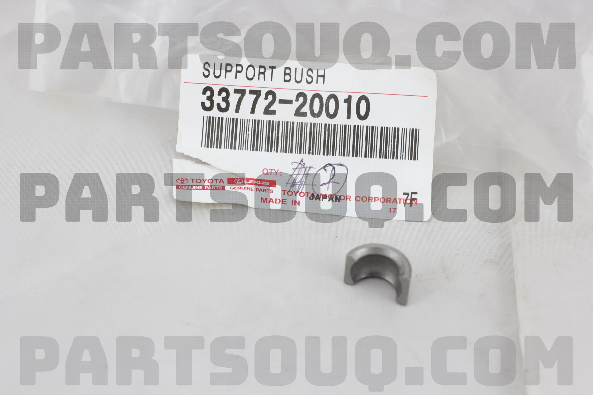 BUSH (FOR CONTROL ROD SUPPORT) 3377220010 | Toyota Parts | PartSouq