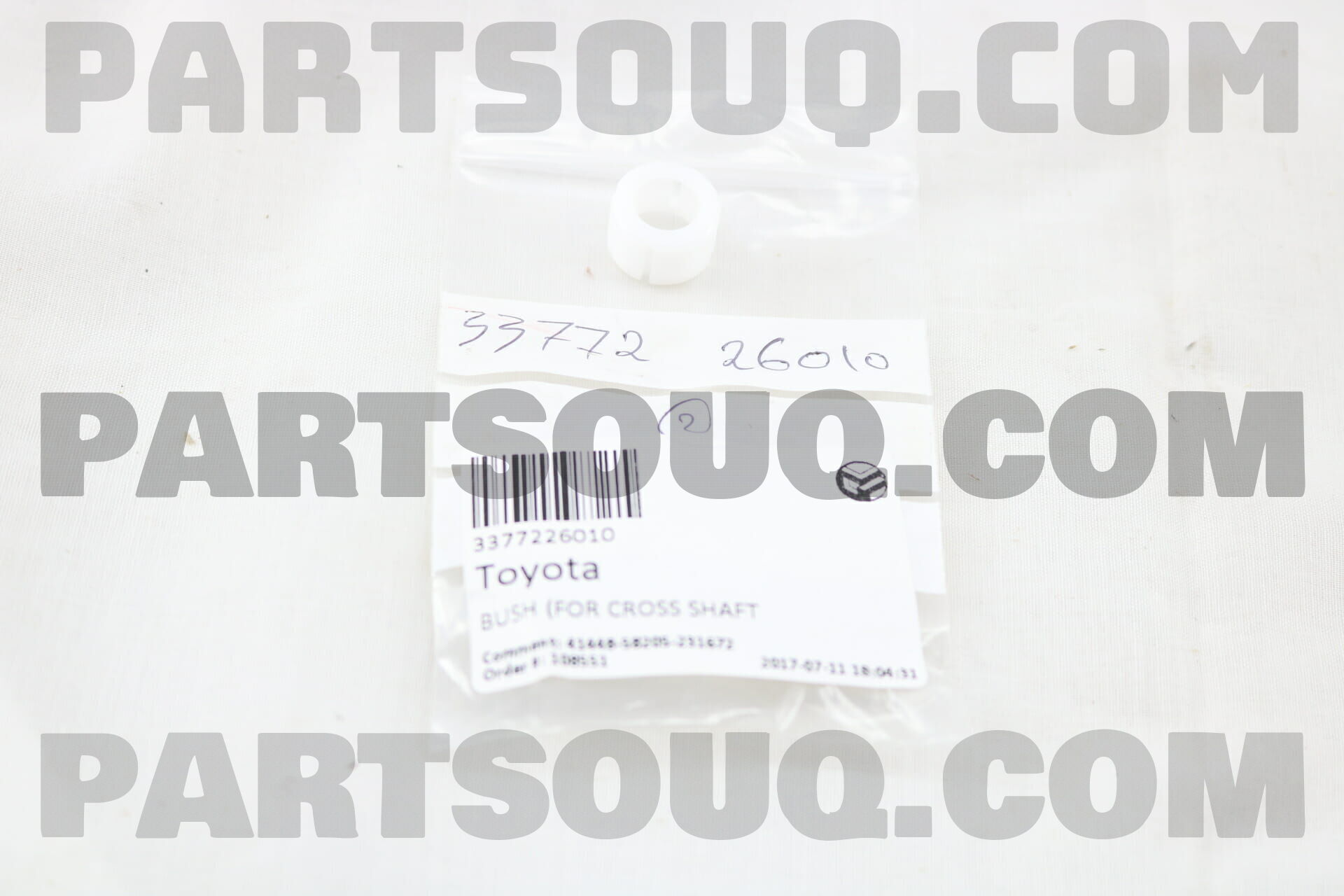 BUSH (FOR CROSS SHAFT) 3377226010 | Toyota Parts | PartSouq