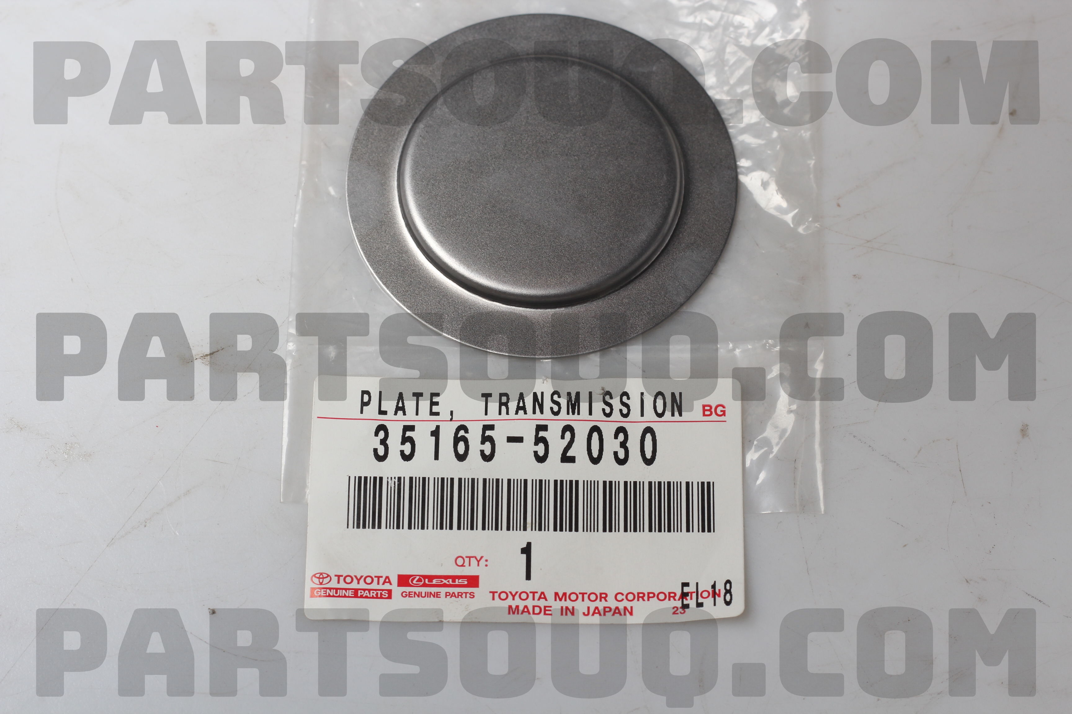 PLATE, TRANSMISSION CASE, NO.1 3516552030 | Toyota Parts | PartSouq