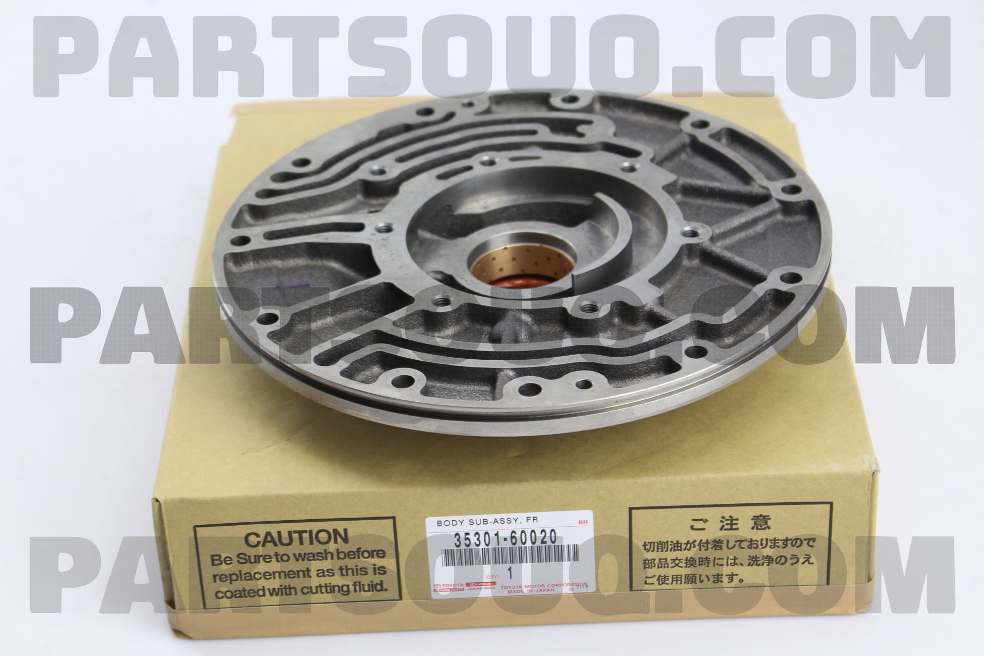 BODY SUB-ASSY, FRONT OIL PUMP 3530160020 | Toyota Parts | PartSouq