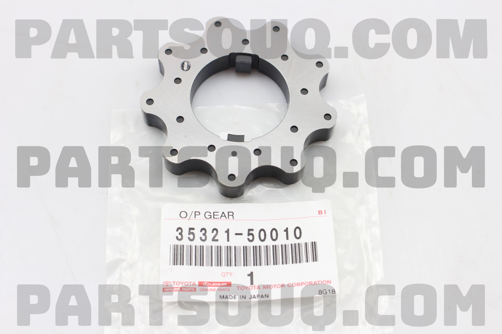 GEAR, FRONT OIL PUMP DRIVE 3532150010 | Toyota Parts | PartSouq