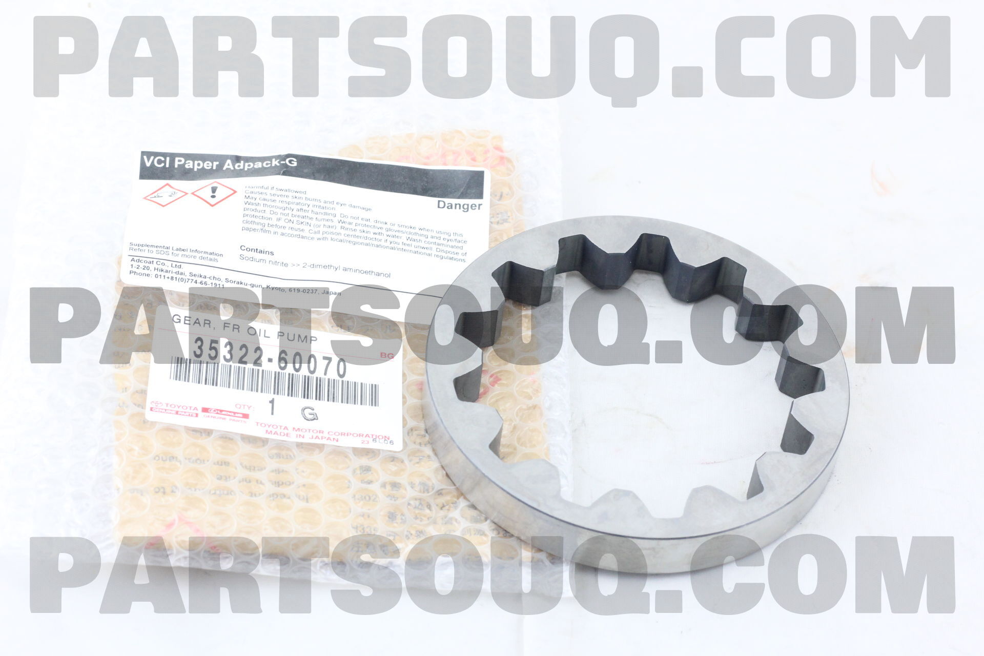 GEAR, FRONT OIL PUMP DRIVEN 3532260070 | Toyota Parts | PartSouq