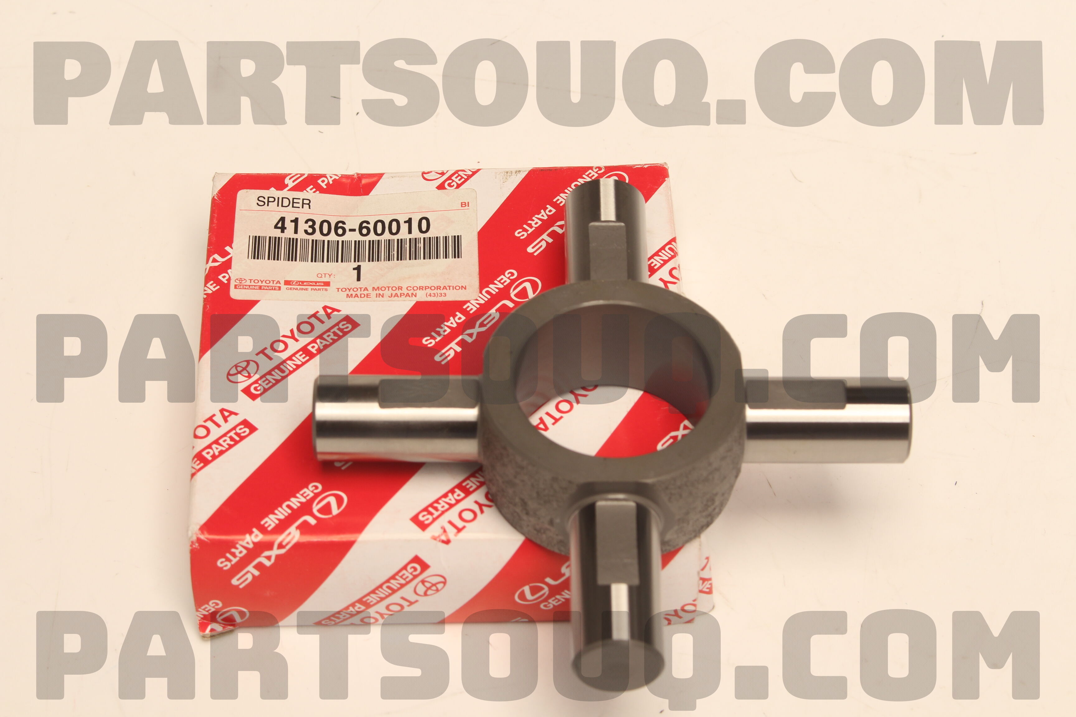 WASHER, REAR DIFFERENTIAL PINION THRUST 4135160010 | Toyota Parts ...