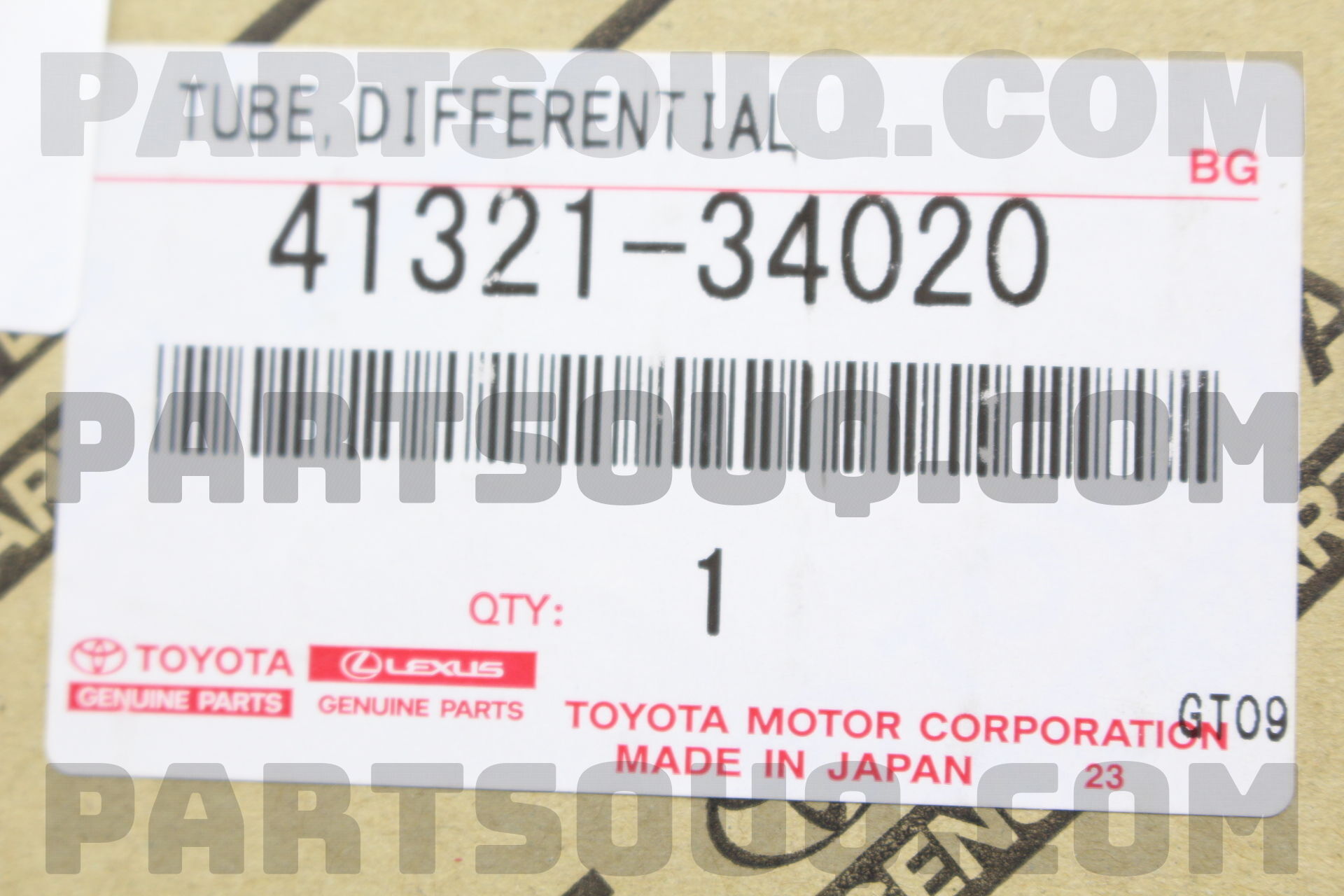 TUBE ASSY, FRONT DIFFERENTIAL 4132134020 | Toyota Parts | PartSouq