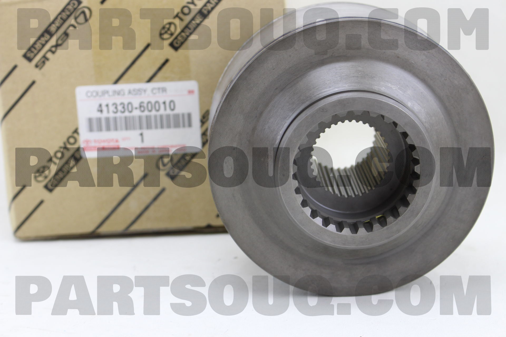 COUPLING ASSY, CENTER DIFFERENTIAL CONTROL 4133060010 | Toyota Parts ...