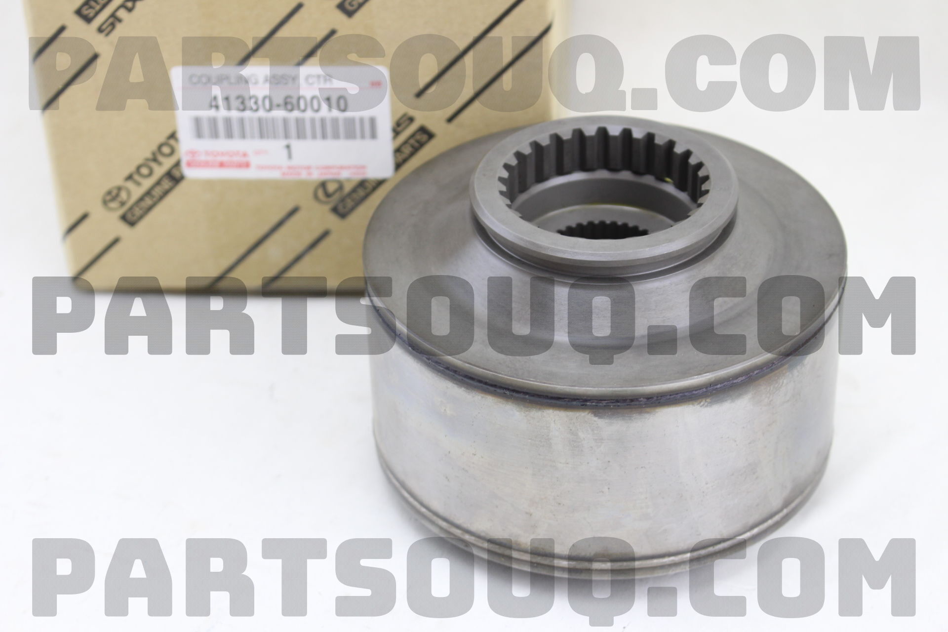 COUPLING ASSY, CENTER DIFFERENTIAL CONTROL 4133060010 | Toyota Parts ...