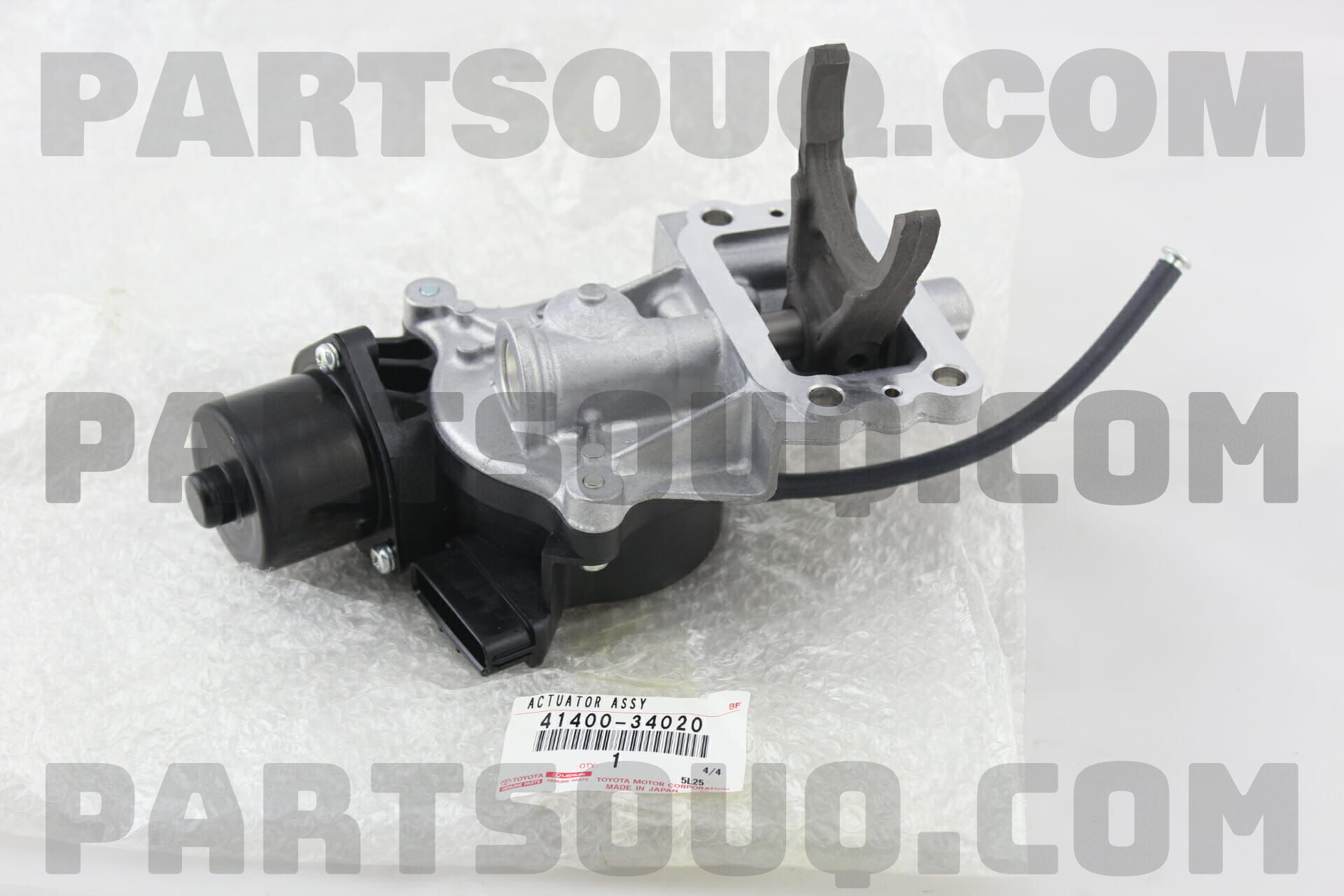 ACTUATOR ASSY, DIFFERENTIAL VACUUM 4140034020 | Toyota Parts | PartSouq