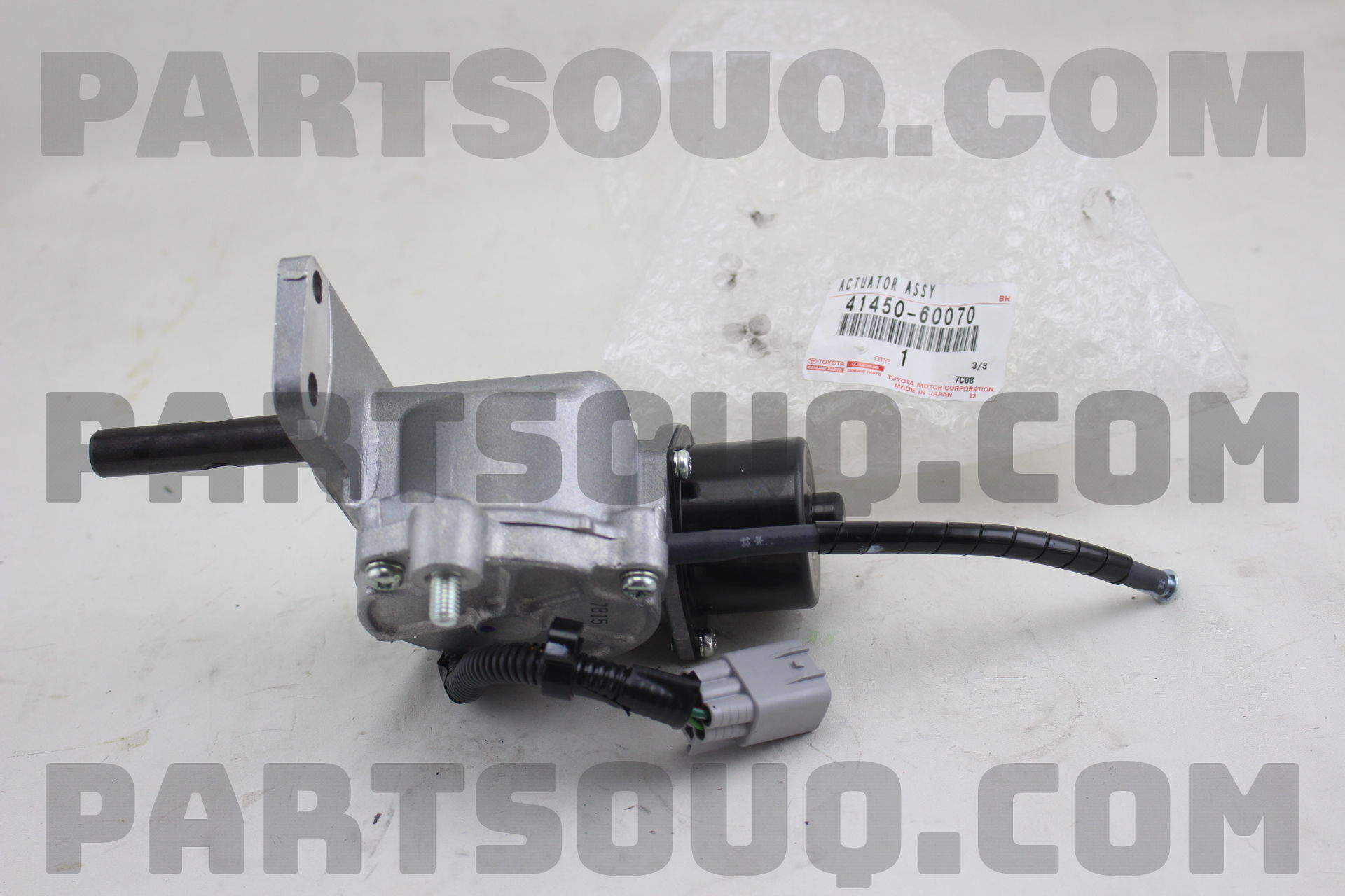 ACTUATOR, DIFFERENTIAL LOCK SHIFT 4145060070 | Toyota Parts | PartSouq