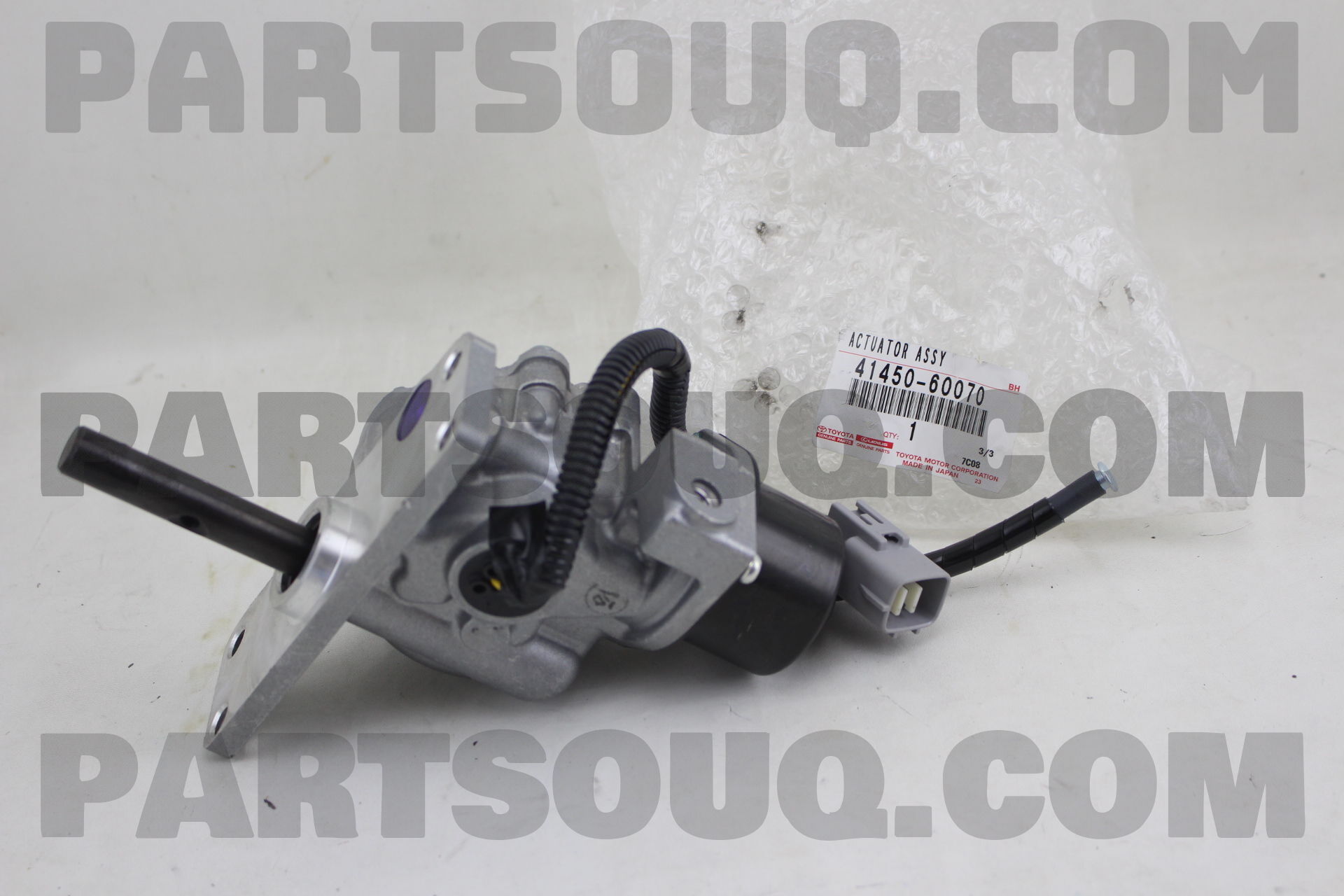ACTUATOR, DIFFERENTIAL LOCK SHIFT 4145060070 | Toyota Parts | PartSouq