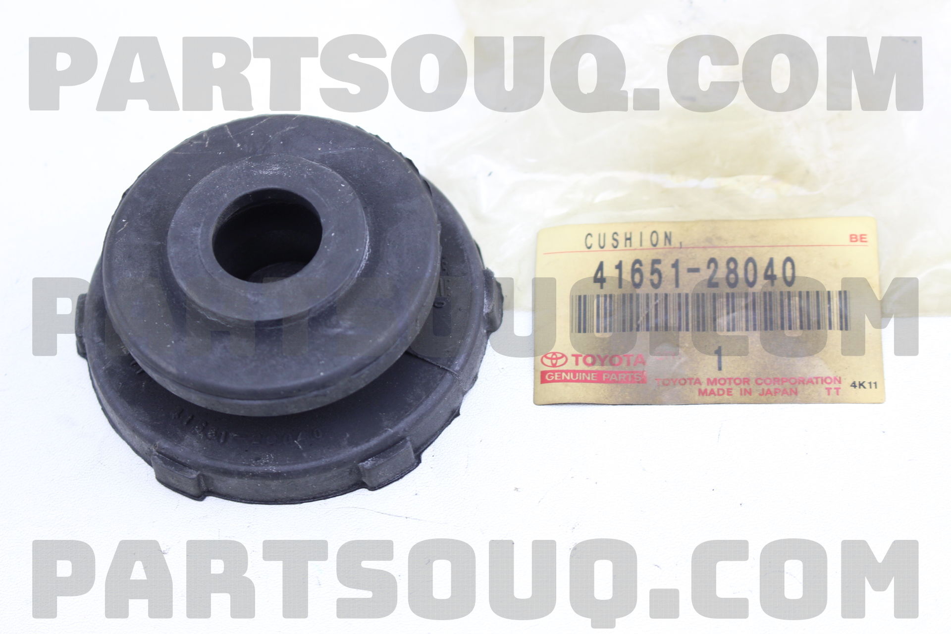CUSHION, FRONT DIFFERENTIAL MOUNT, NO.2 4165128040 | Toyota Parts ...