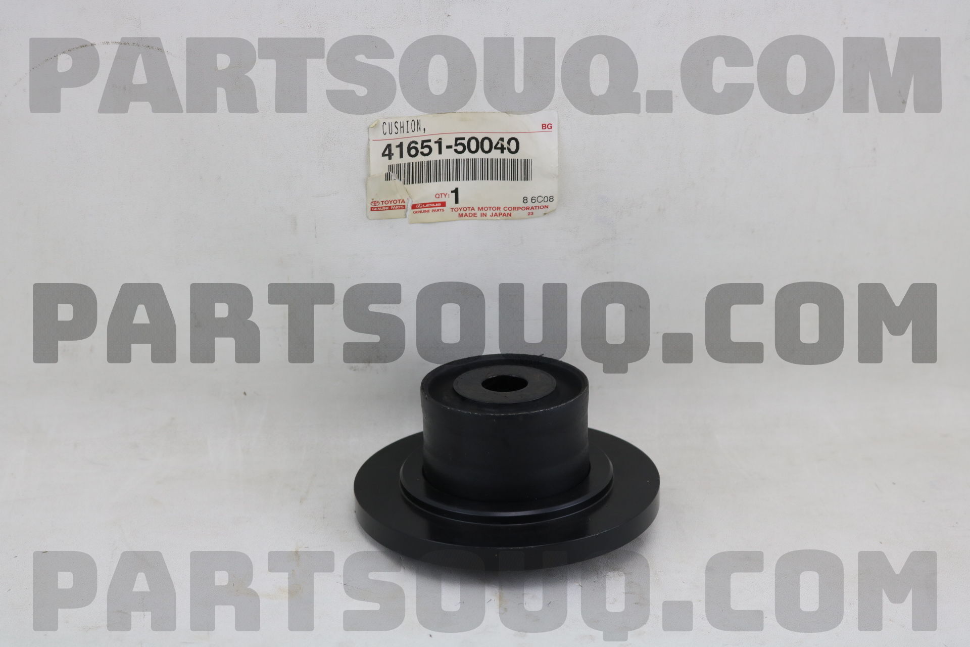 CUSHION, REAR DIFFERENTIAL MOUNT, NO.2 4165150040 | Toyota Parts | PartSouq
