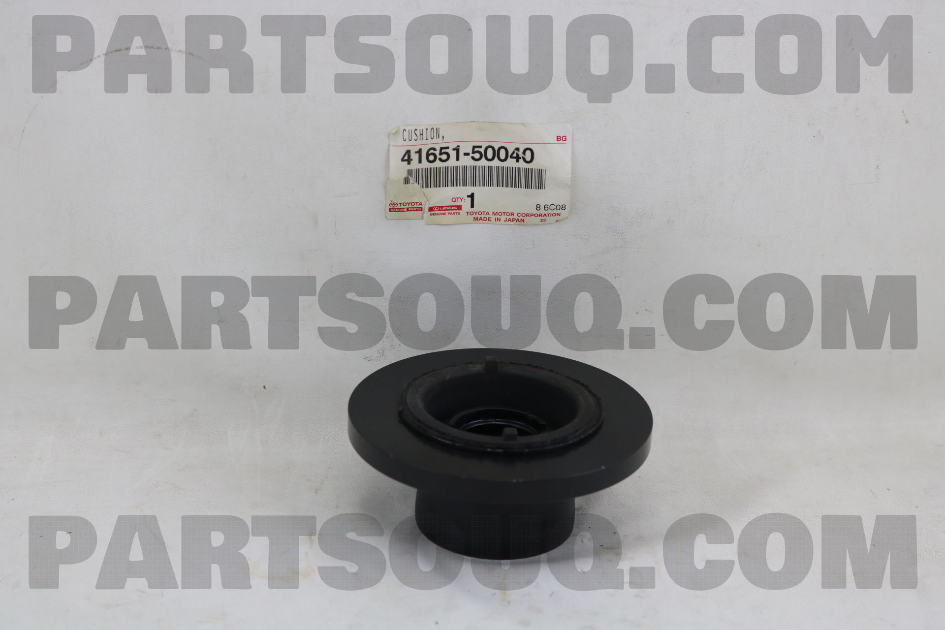 CUSHION, REAR DIFFERENTIAL MOUNT, NO.2 4165150040 | Toyota Parts | PartSouq