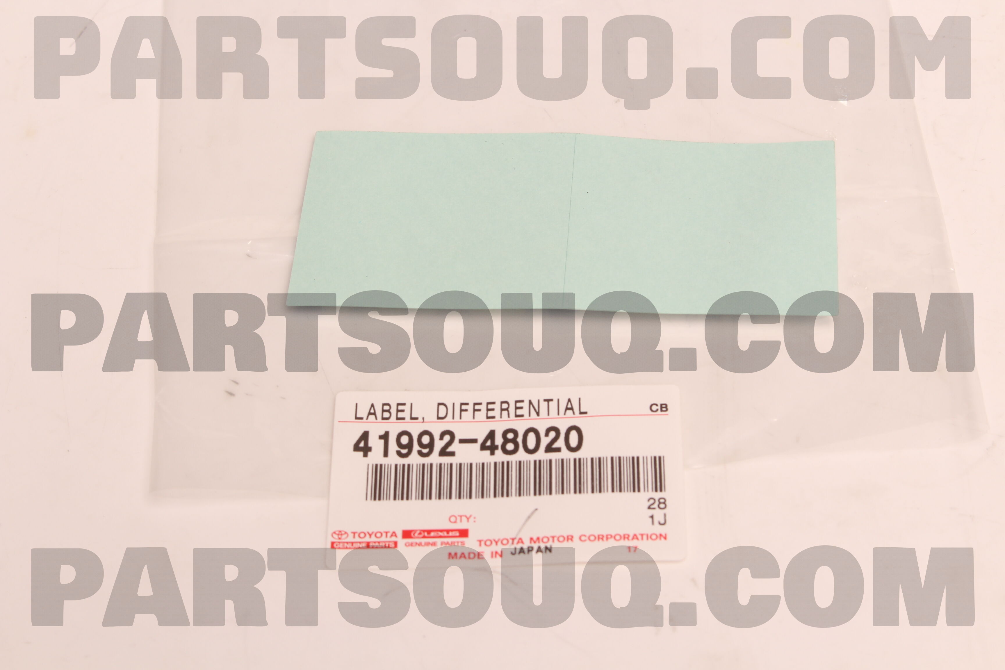 CARRIER SUB-ASSY, REAR AXLE, RH 4230430110 | Toyota Parts | PartSouq