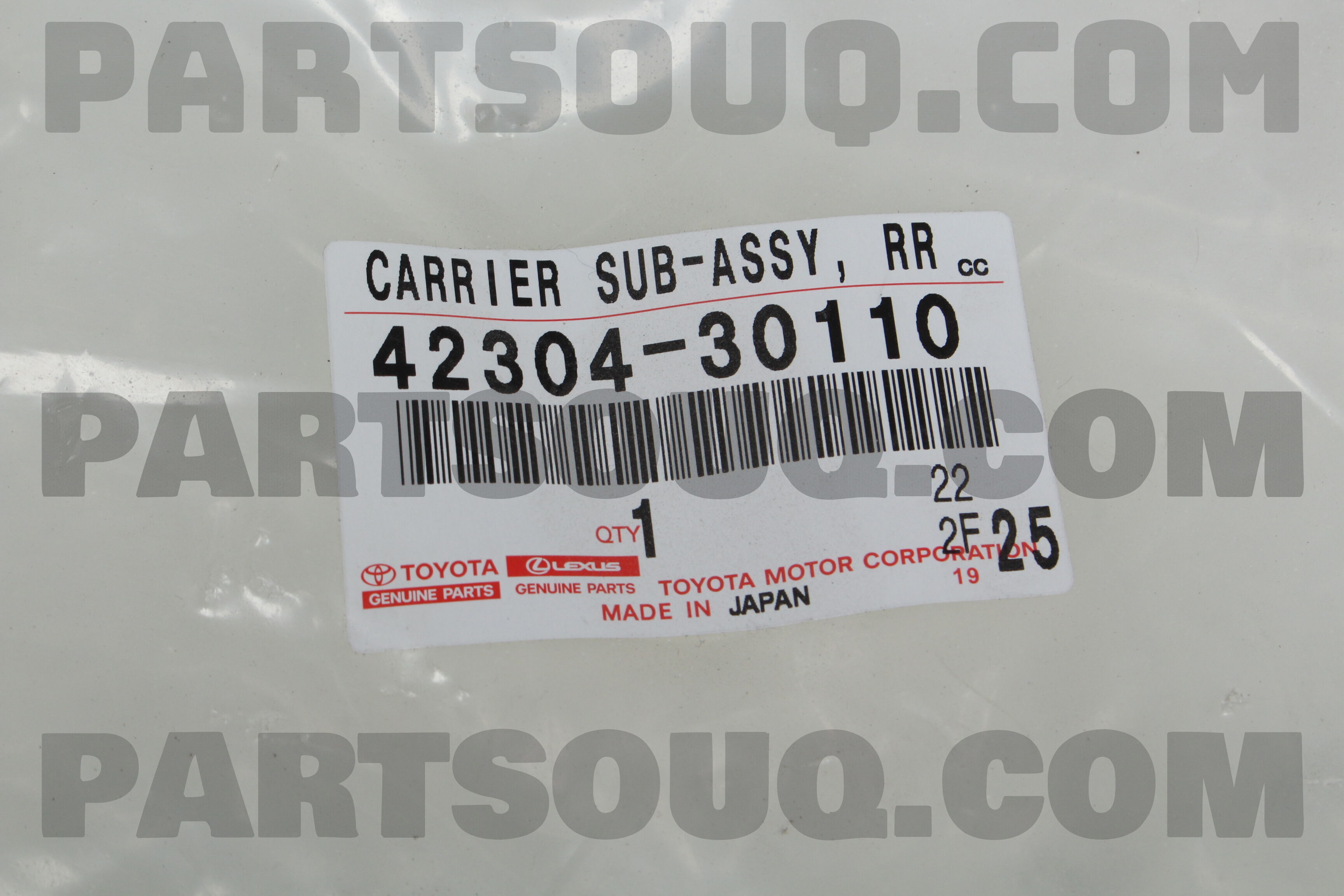 CARRIER SUB-ASSY, REAR AXLE, RH 4230430110 | Toyota Parts | PartSouq