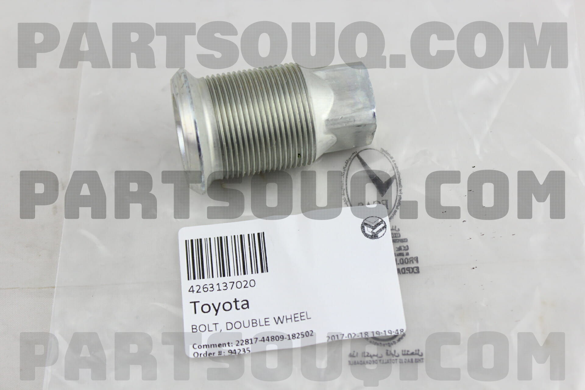 BOLT, DOUBLE WHEEL STOP, RH 4263137020 | Toyota Parts | PartSouq