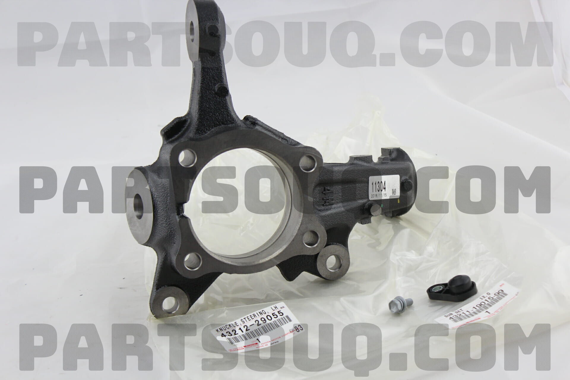 KNUCKLE, STEERING, LH 4321229055 | Toyota Parts | PartSouq