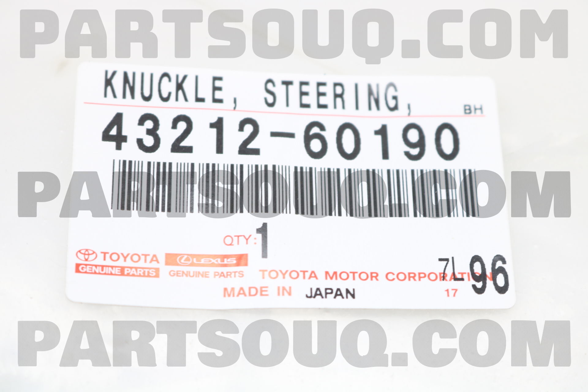 KNUCKLE, STEERING, LH 4321260190 | Toyota Parts | PartSouq