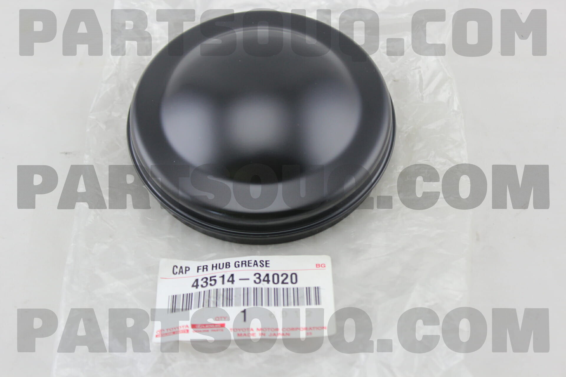 CAP, FRONT AXLE HUB GREASE, RH/LH 4351434020 | Toyota Parts | PartSouq