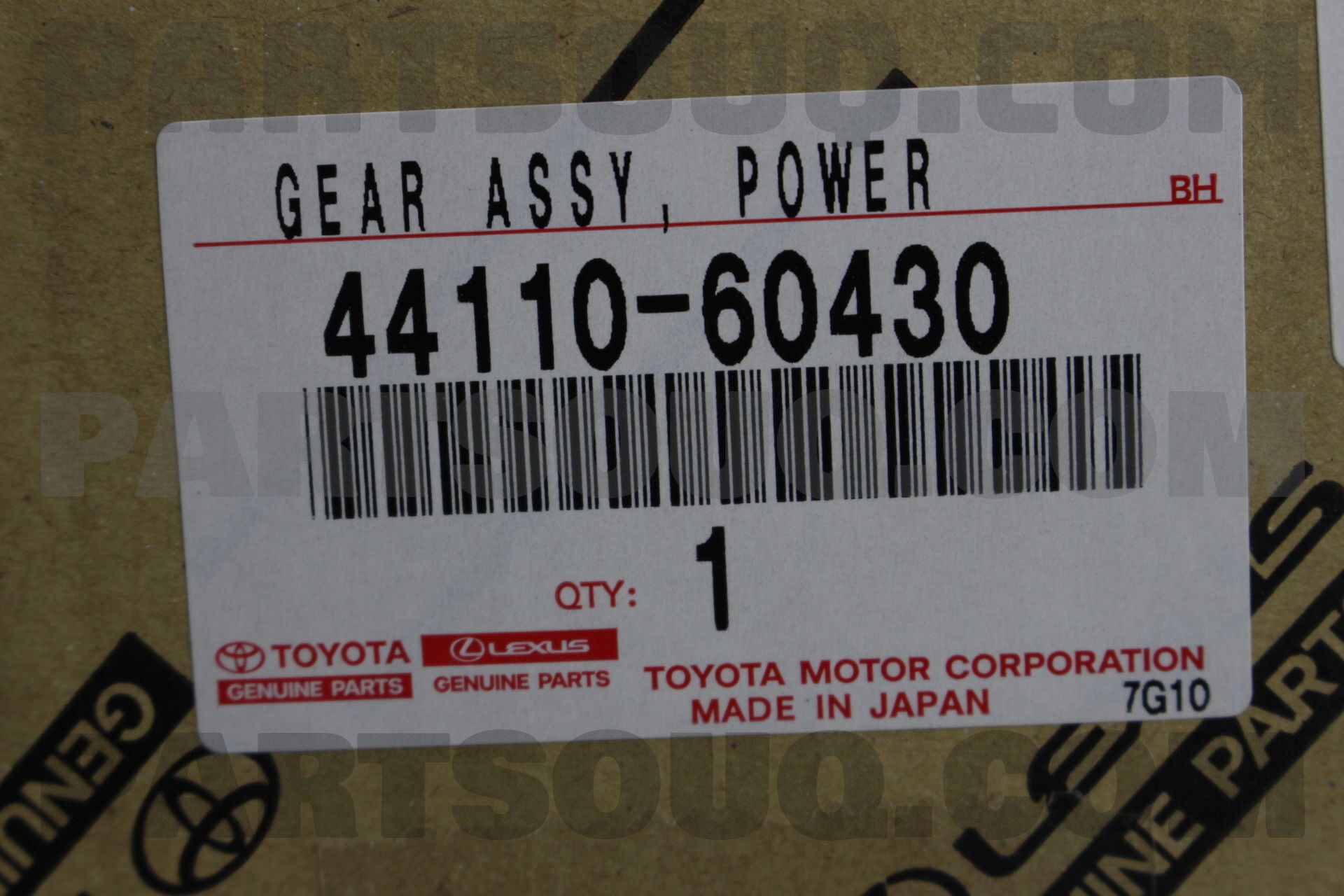 GEAR ASSY, POWER STEERING 4411060430 | Toyota Parts | PartSouq